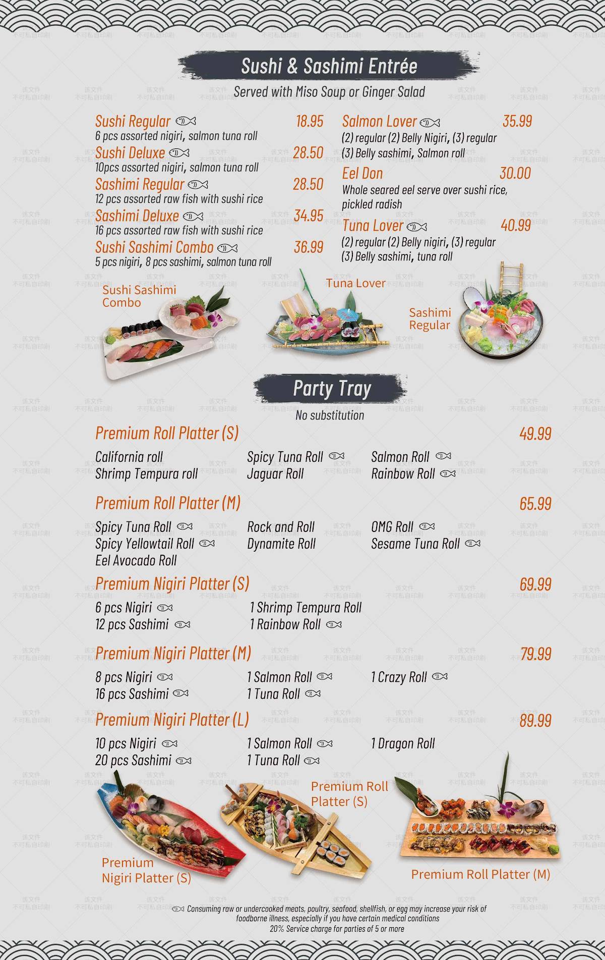 Menu at Mt Fuji restaurant, Indianapolis