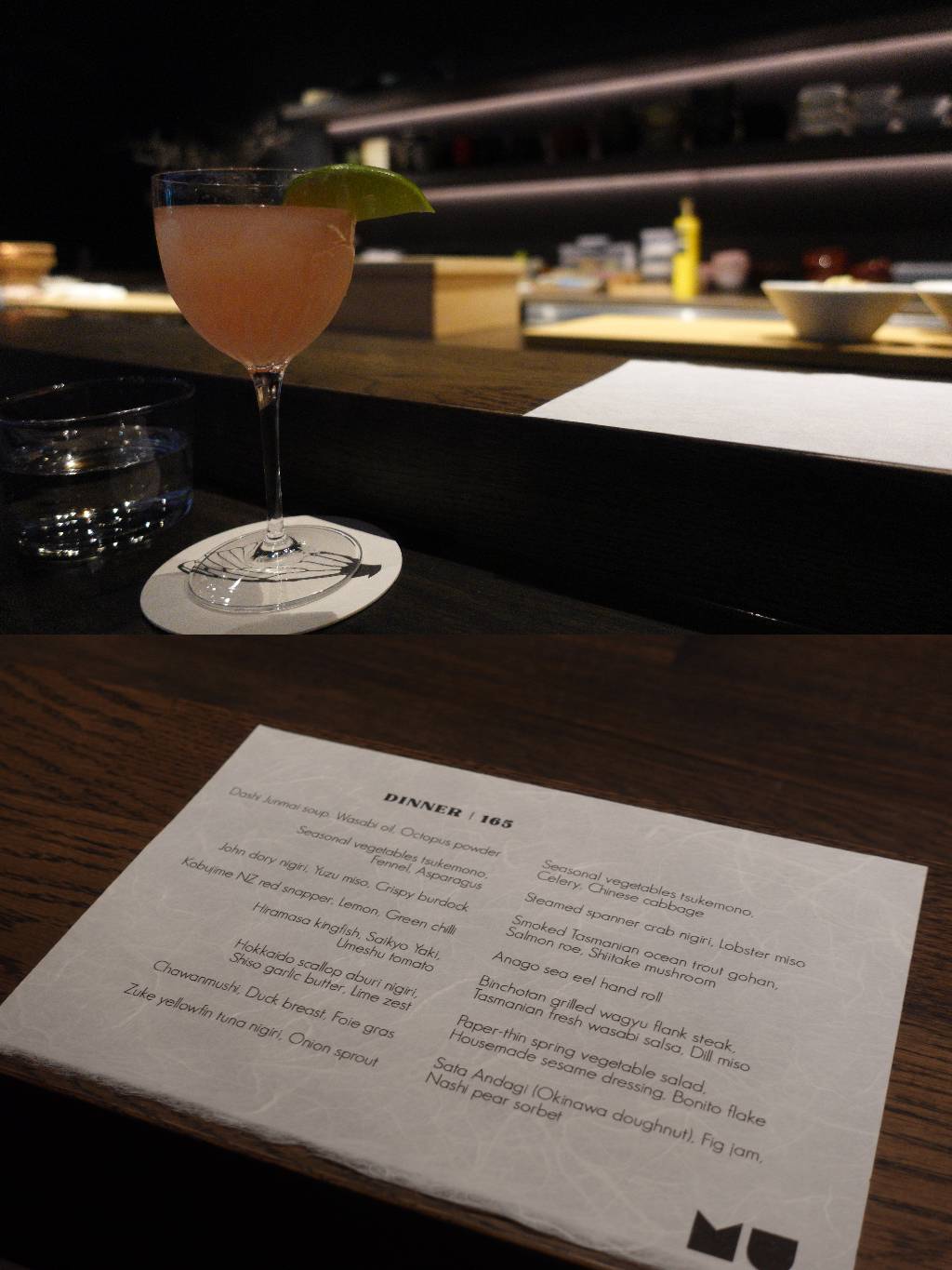 Menu at Mu restaurant, Canberra