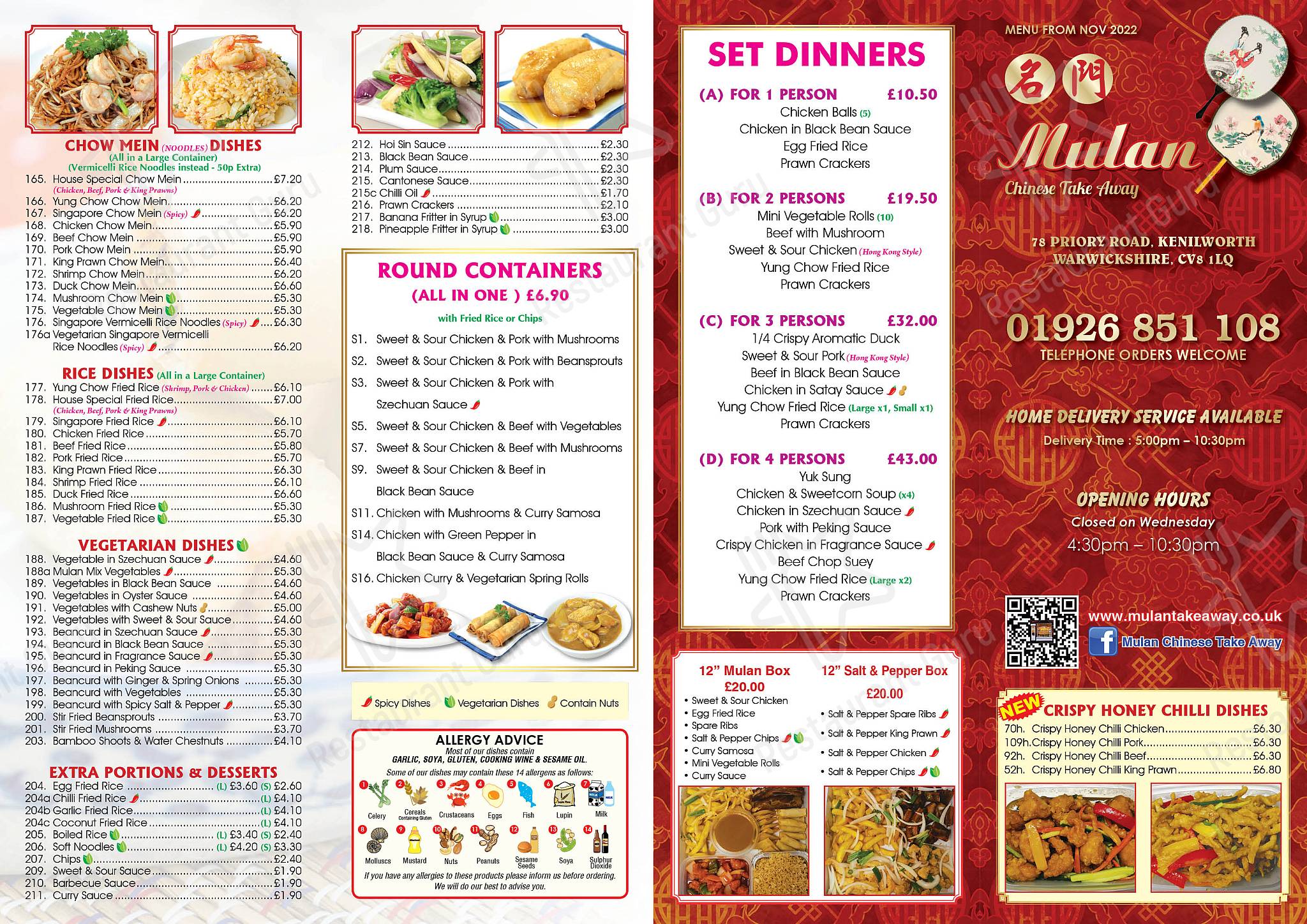 Menu at Mulan fast food, Kenilworth