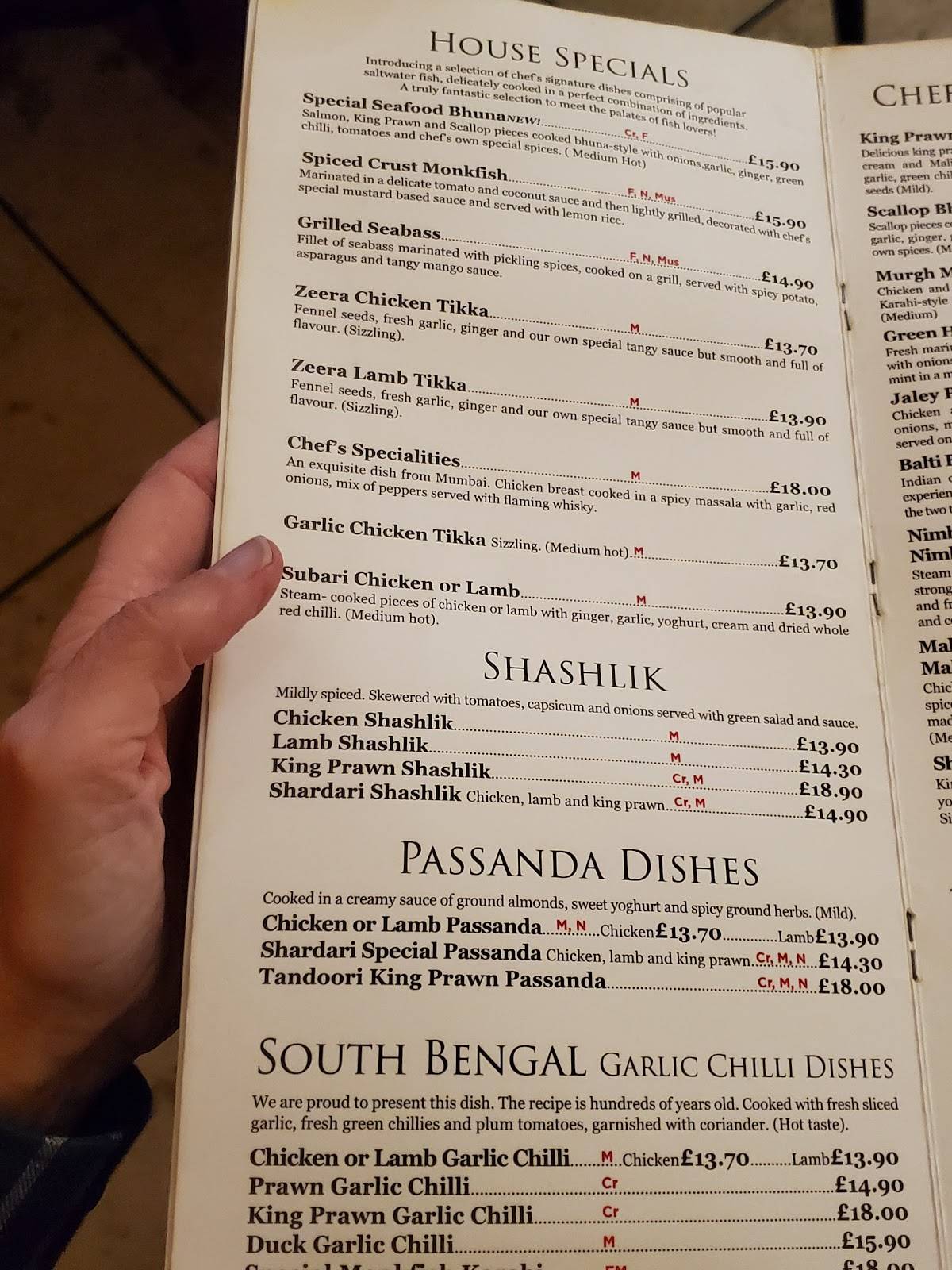 Menu at Mumbai Lounge restaurant, York, 47 Fossgate