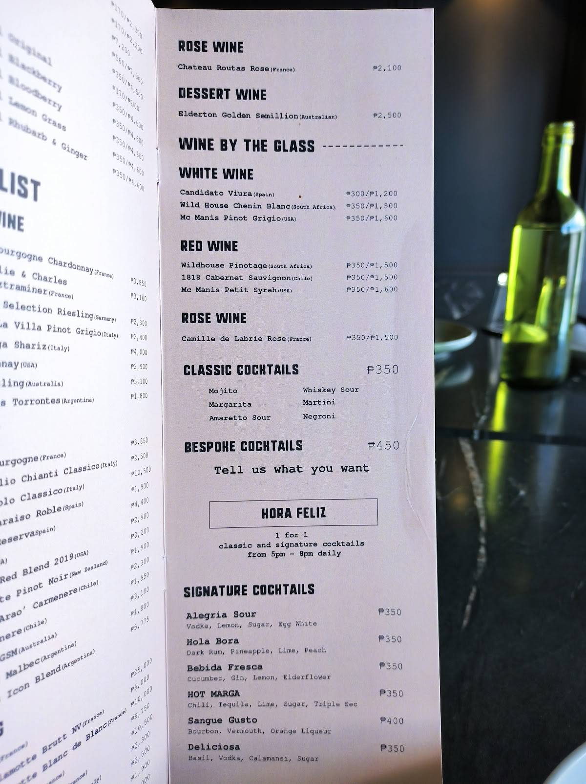 Menu at Alegria Cantina restaurant, Muntinlupa