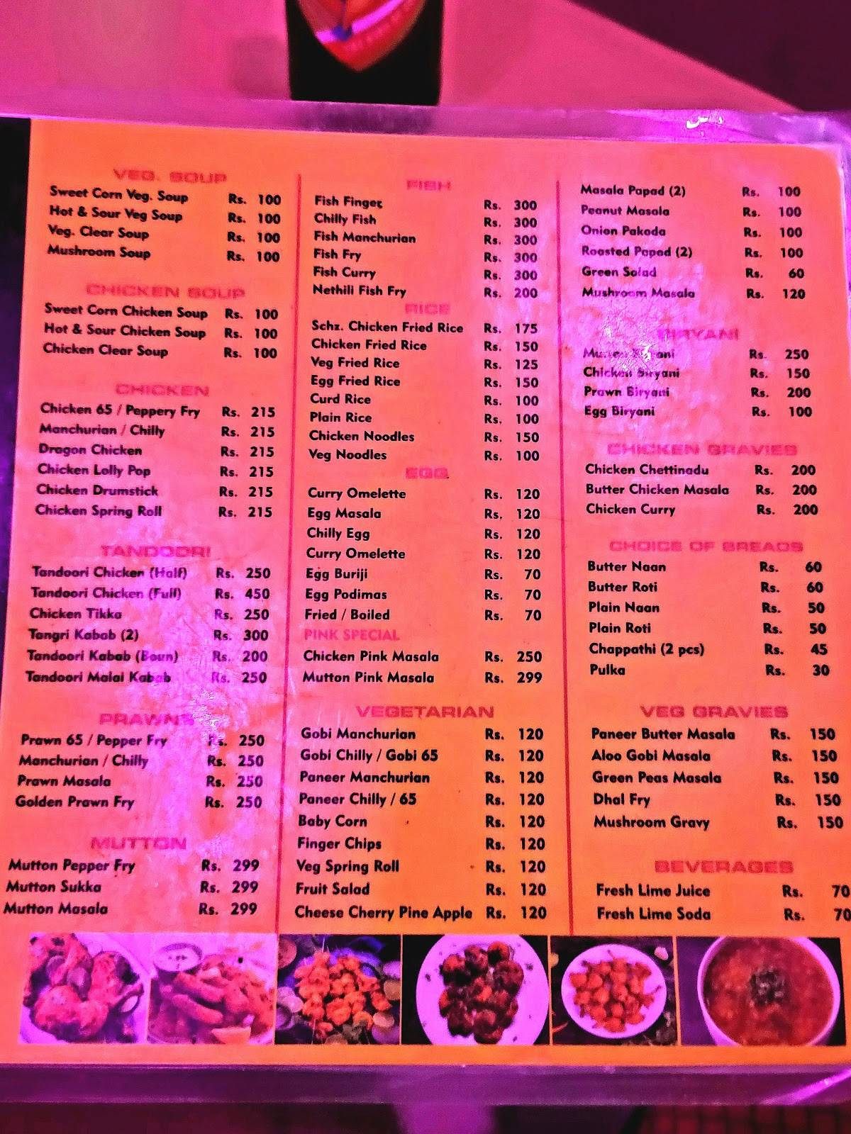Menu at My Bar, Chennai