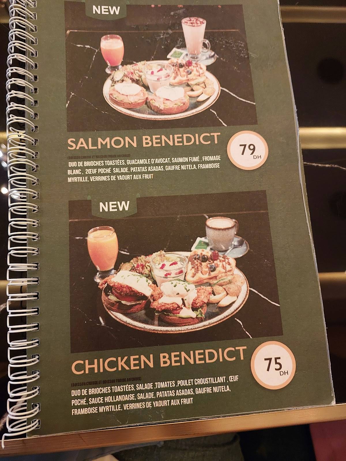 Menu at MyBrunch Marrakech restaurant, Marrakesh