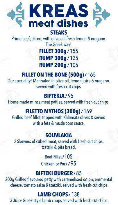 Carta del restaurante Mythos Live Your Myth, Johannesburgo, 28 Atholl ...