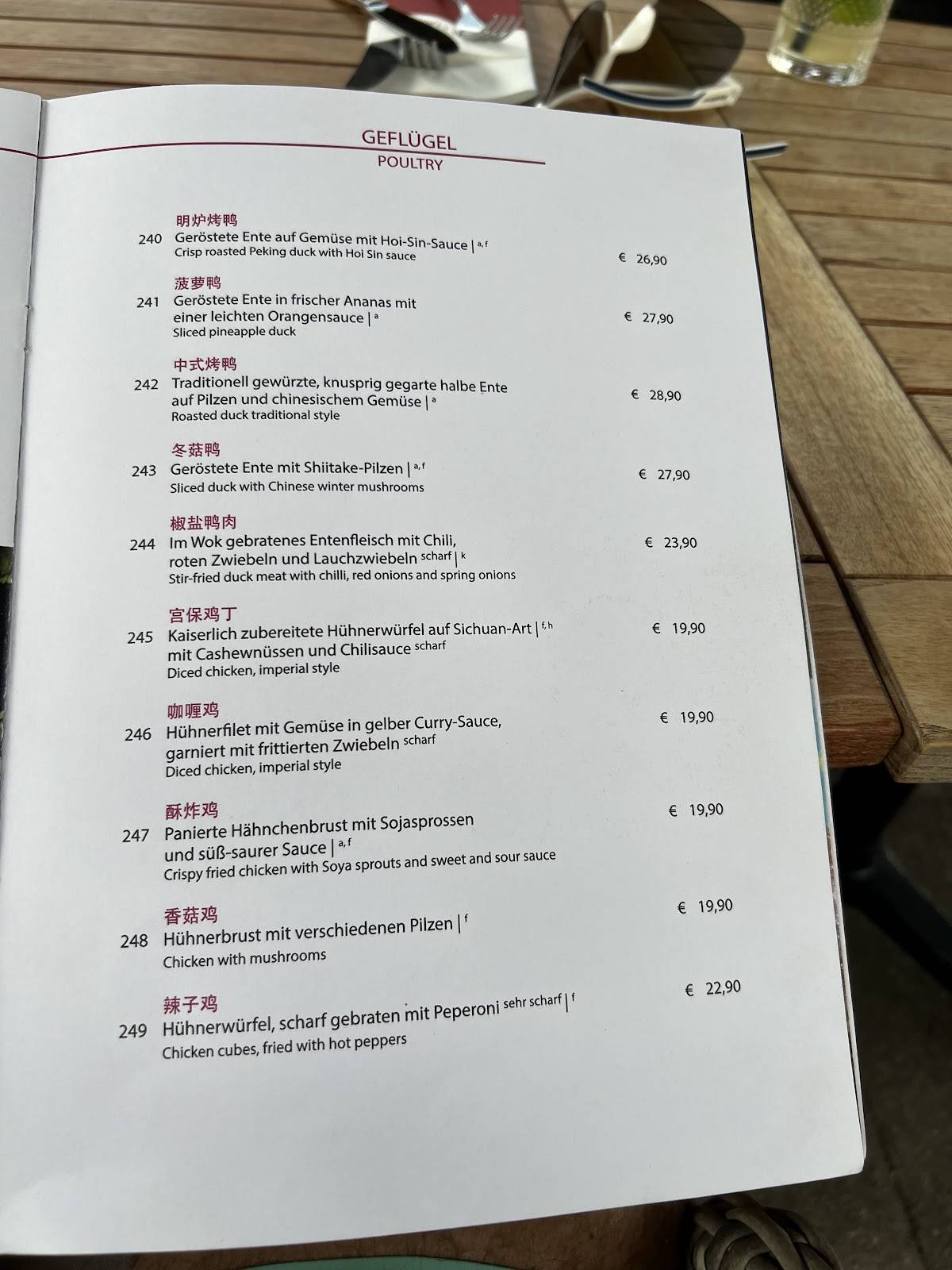 Speisekarte von NI HAO restaurant, Hamburg