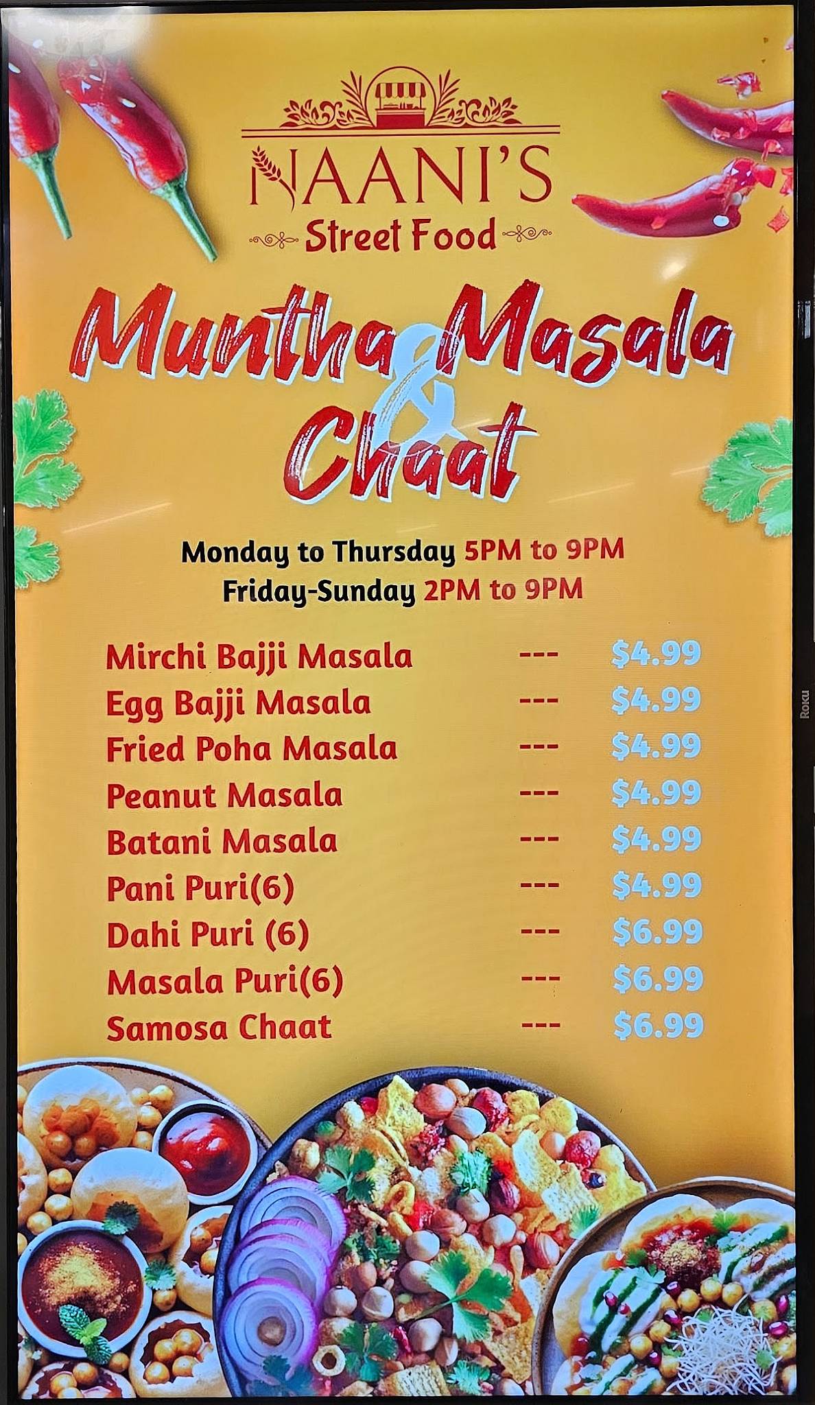 Menu at Naani's Cafe, Naperville