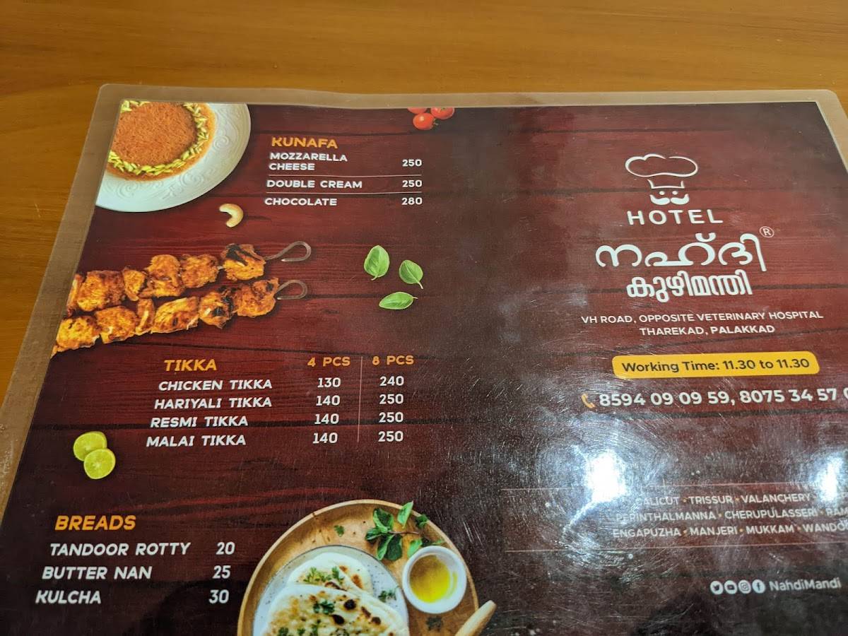 Menu at Nahdi Kuzhimandhi, Palakkad