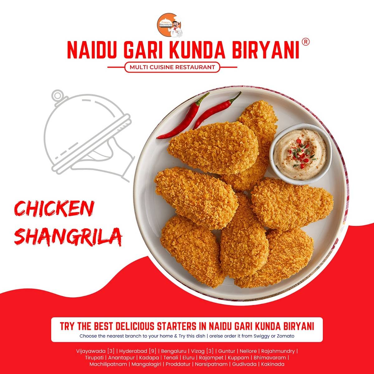 Menu at Naidu Gari Kunda Biryani - Gachibowli, Hyderabad
