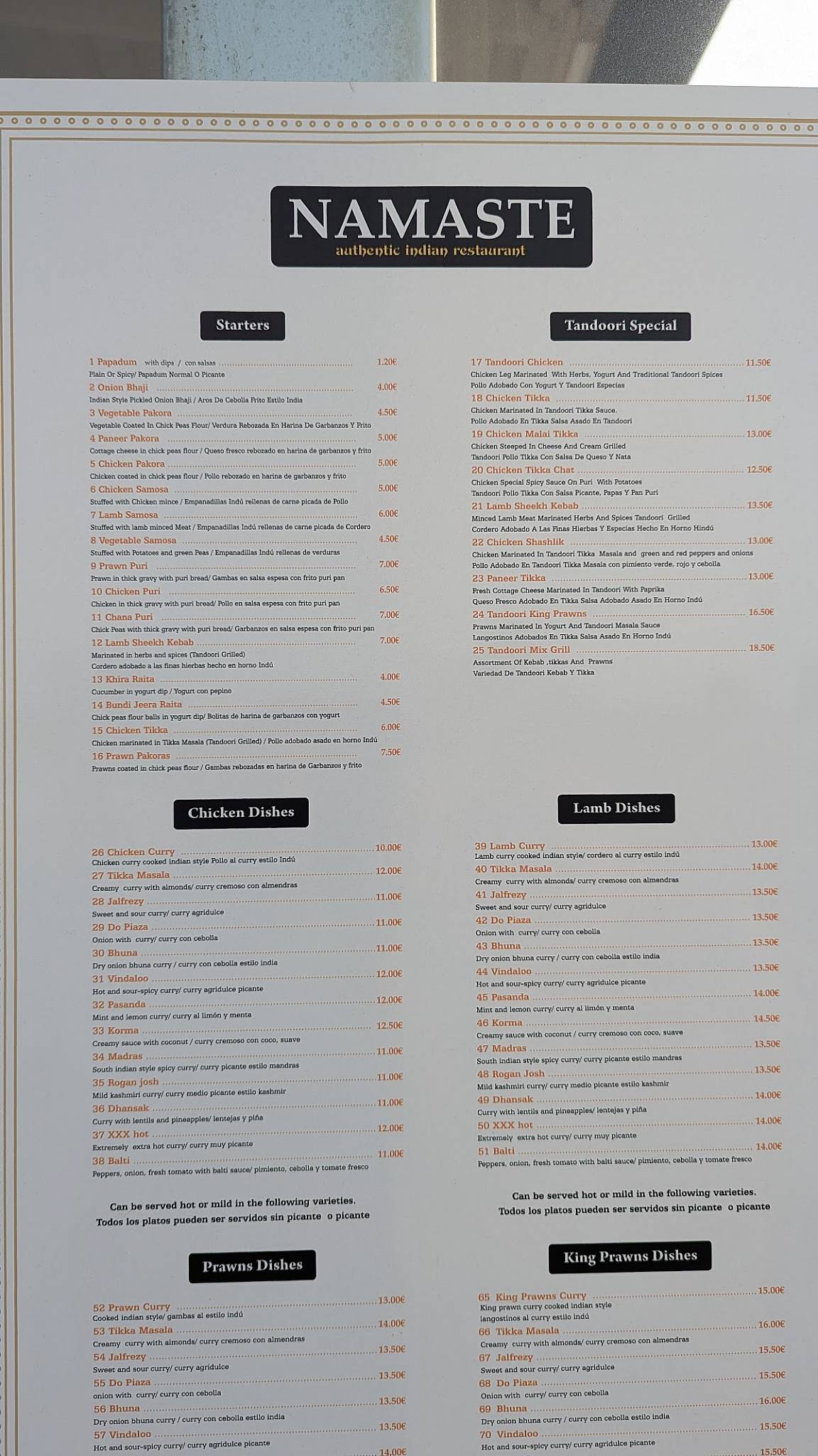 Menu at Namaste India playa restaurant, Costa Teguise