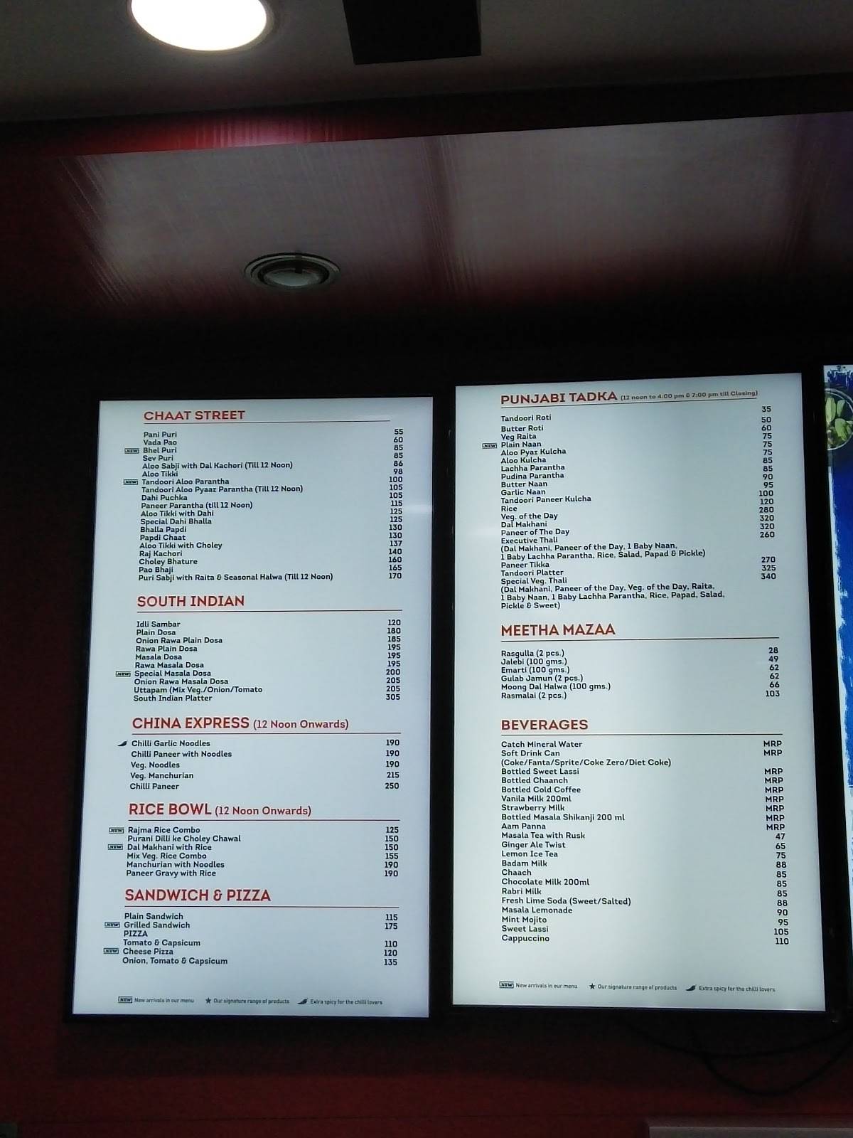 Menu at Namaste Midway Mansurpur, Munawwarpur Khurd