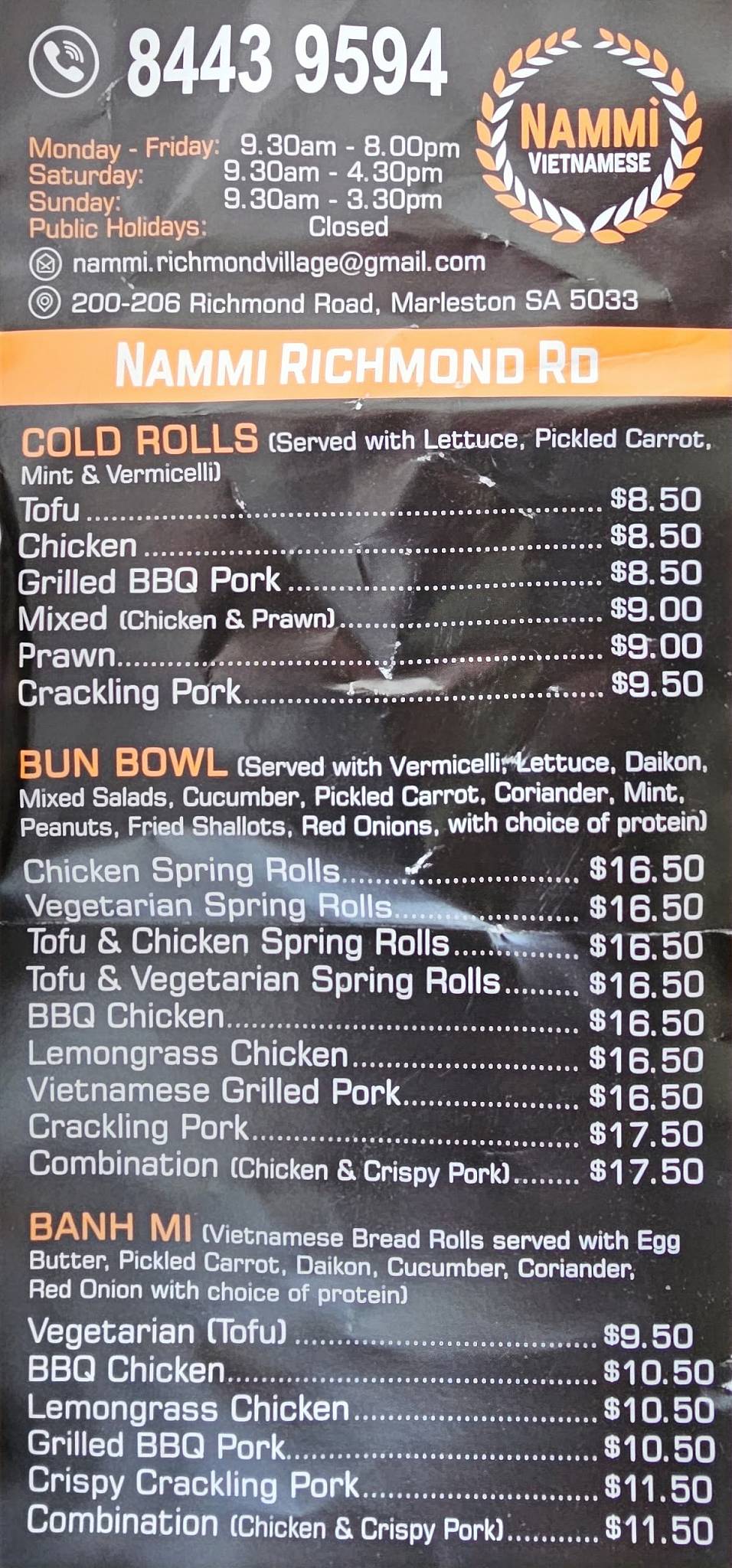 Menu at Nammi Vietnamese Richmond Village restaurant, Marleston