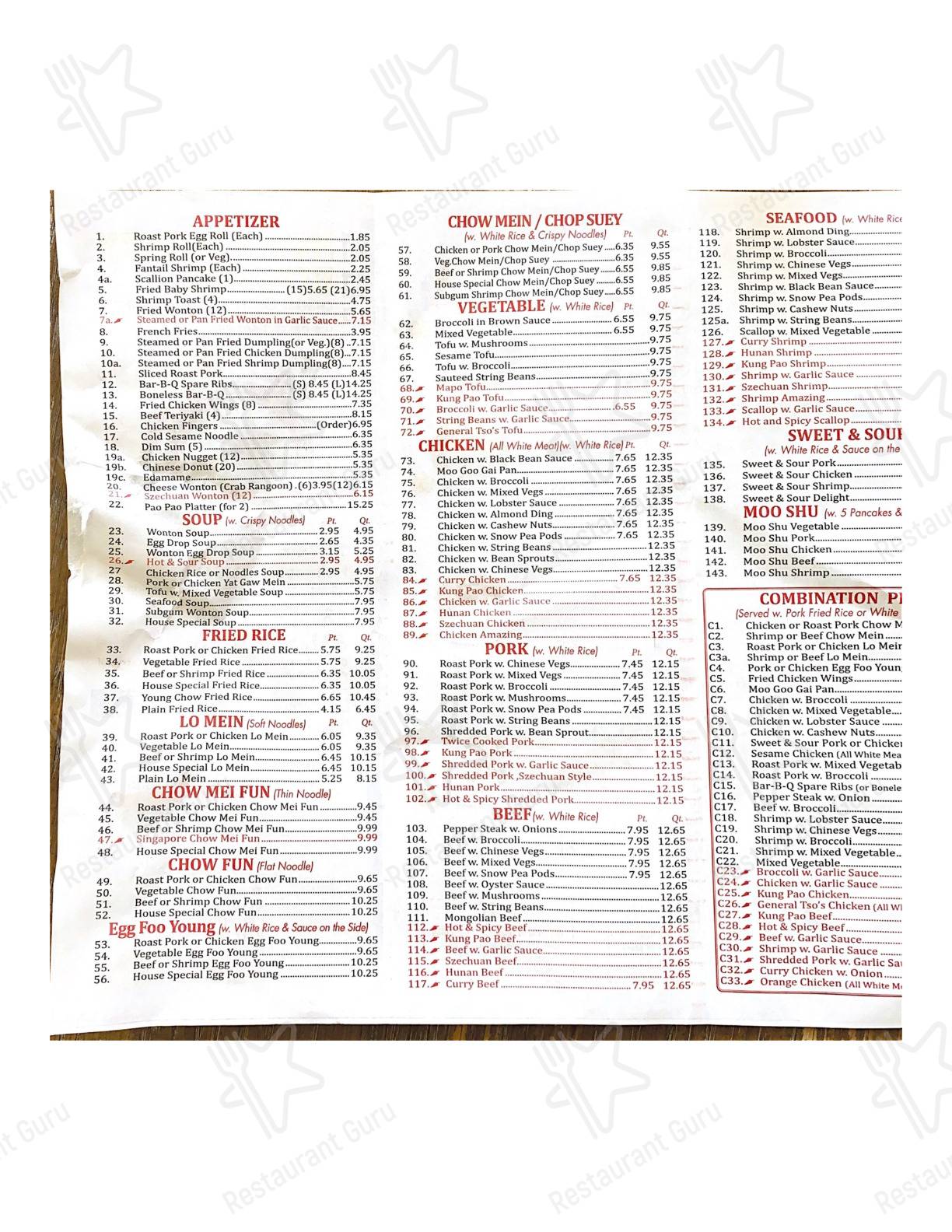 Menu at New Century Kitchen restaurant, Holbrook