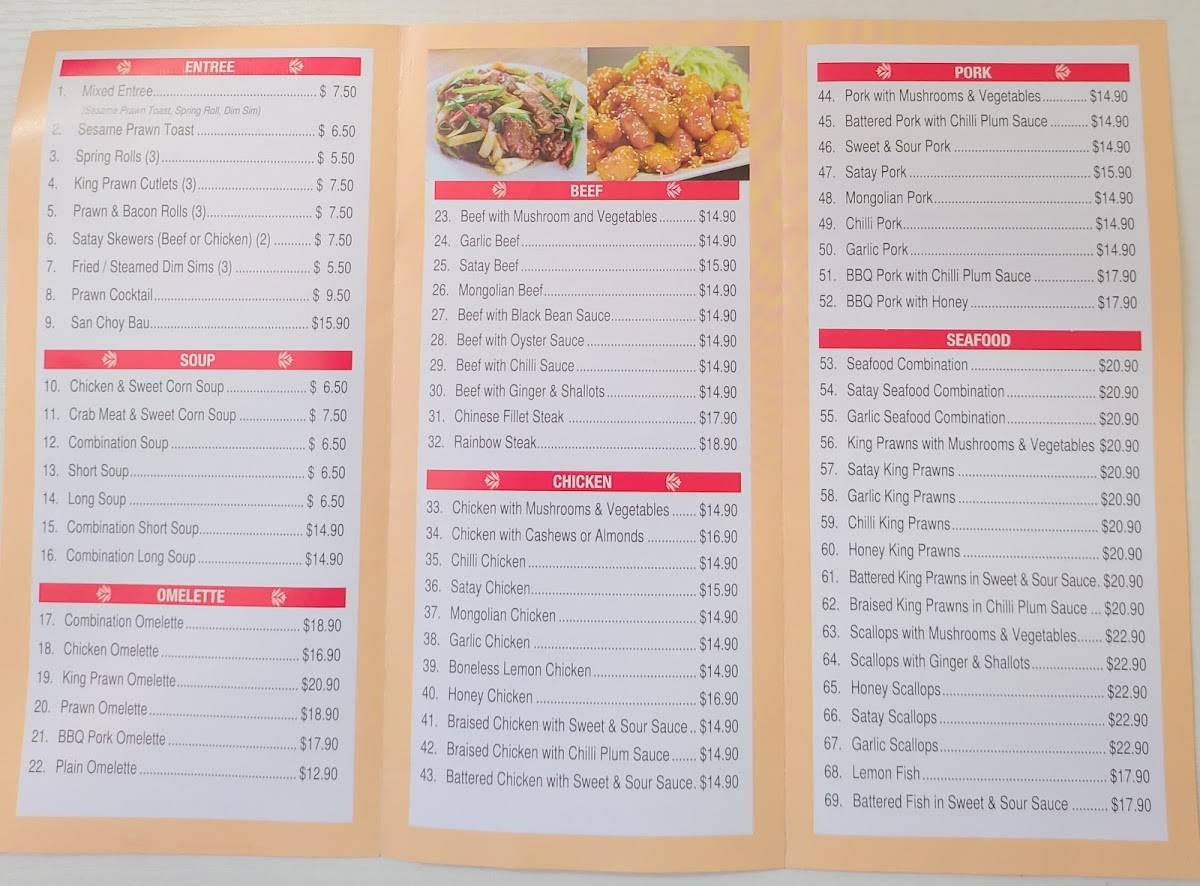 Menu at New China Dragon Restaurant, Bundaberg Central