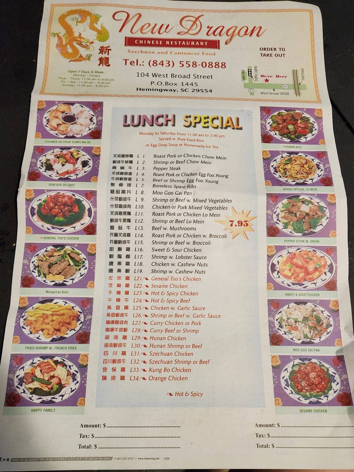 Carta de New Dragon Chinese Restaurant, Hemingway