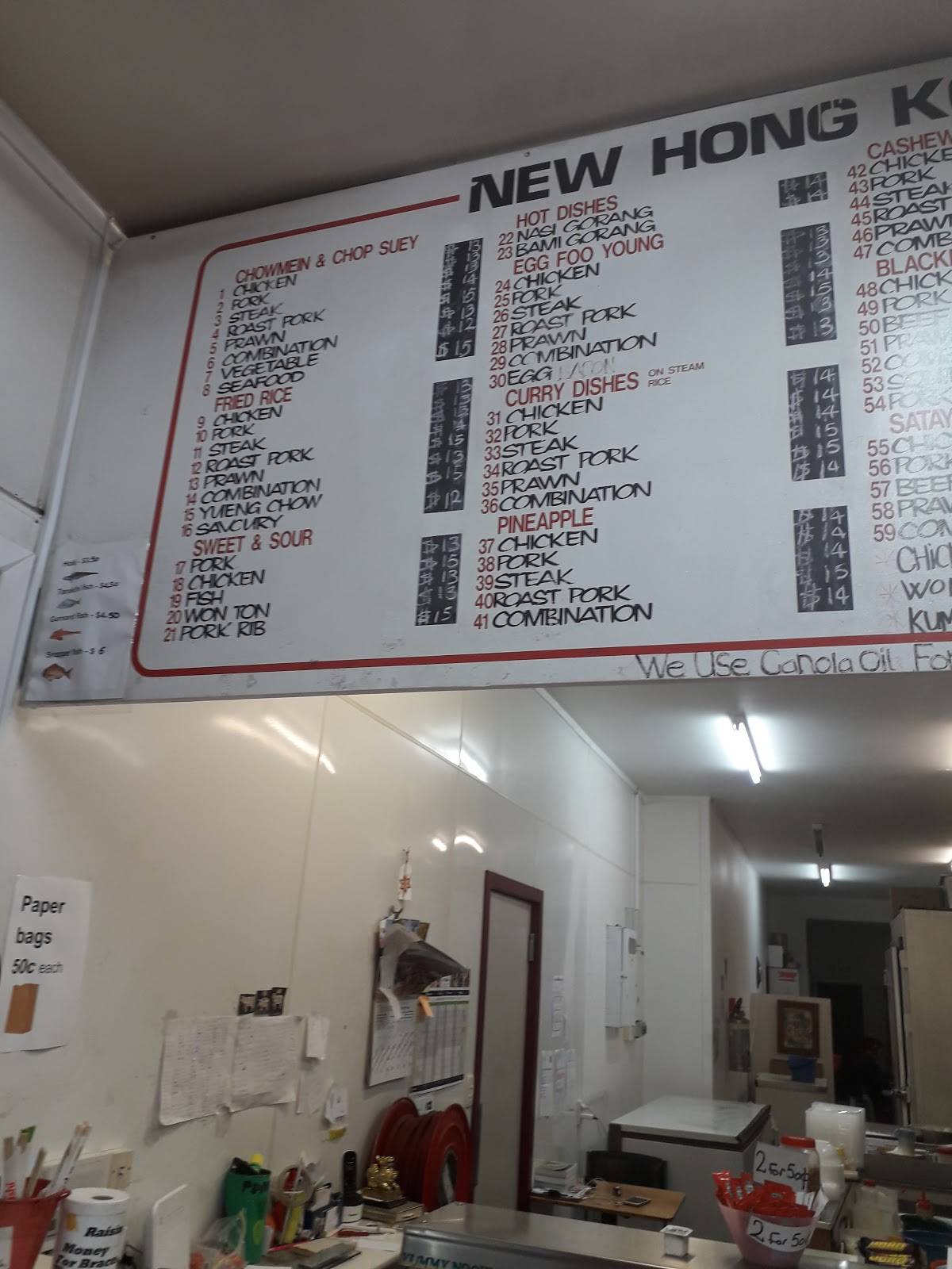 Carta de New Hong Kong Takeaway & Restaurant, Tauranga