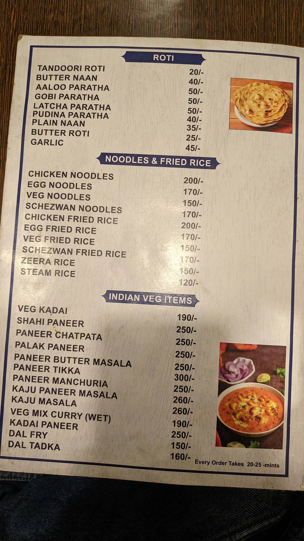 Menu at New Indo Arabian Mandi House, Hyderabad