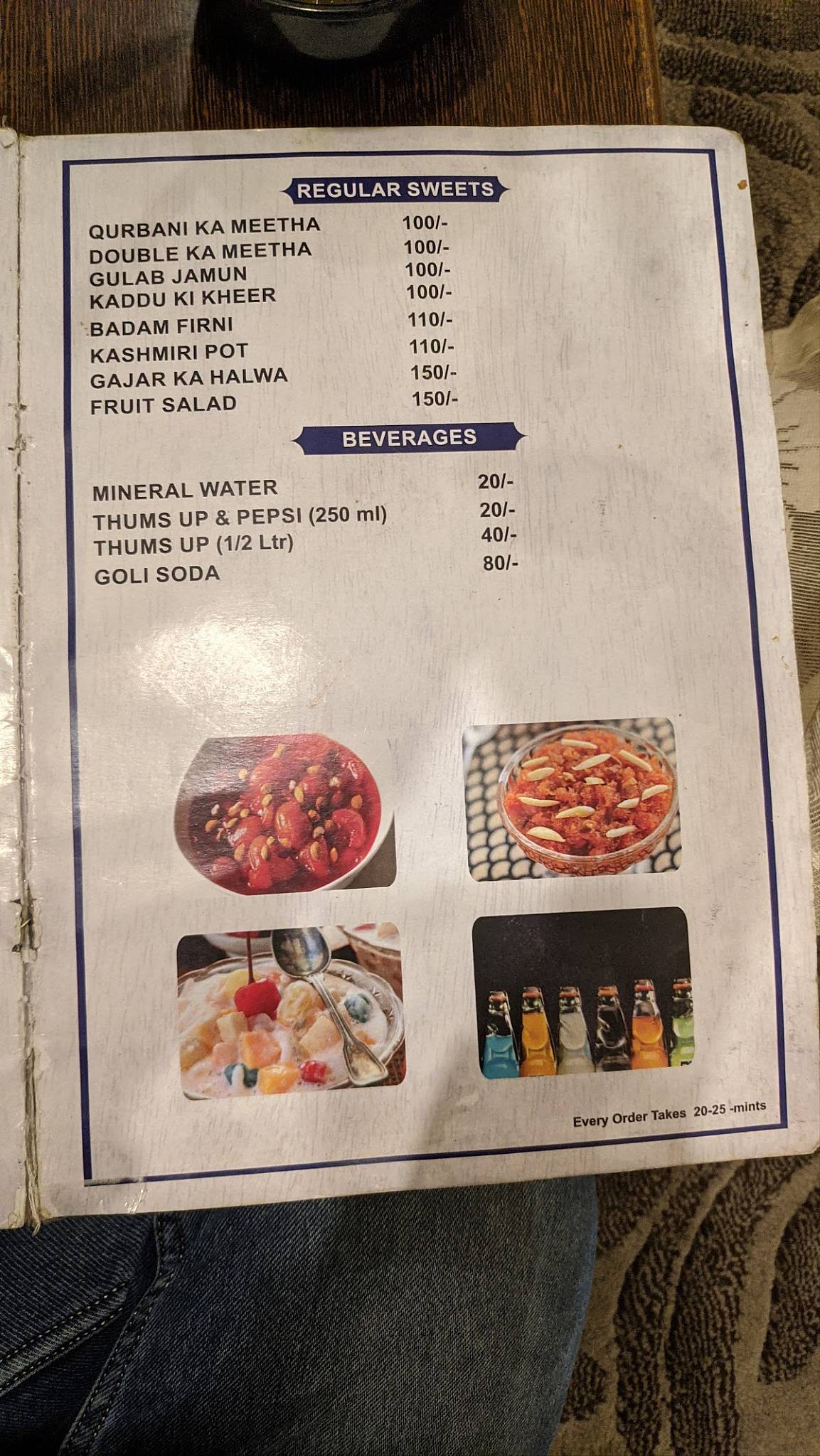 Menu at New Indo Arabian Mandi House, Hyderabad
