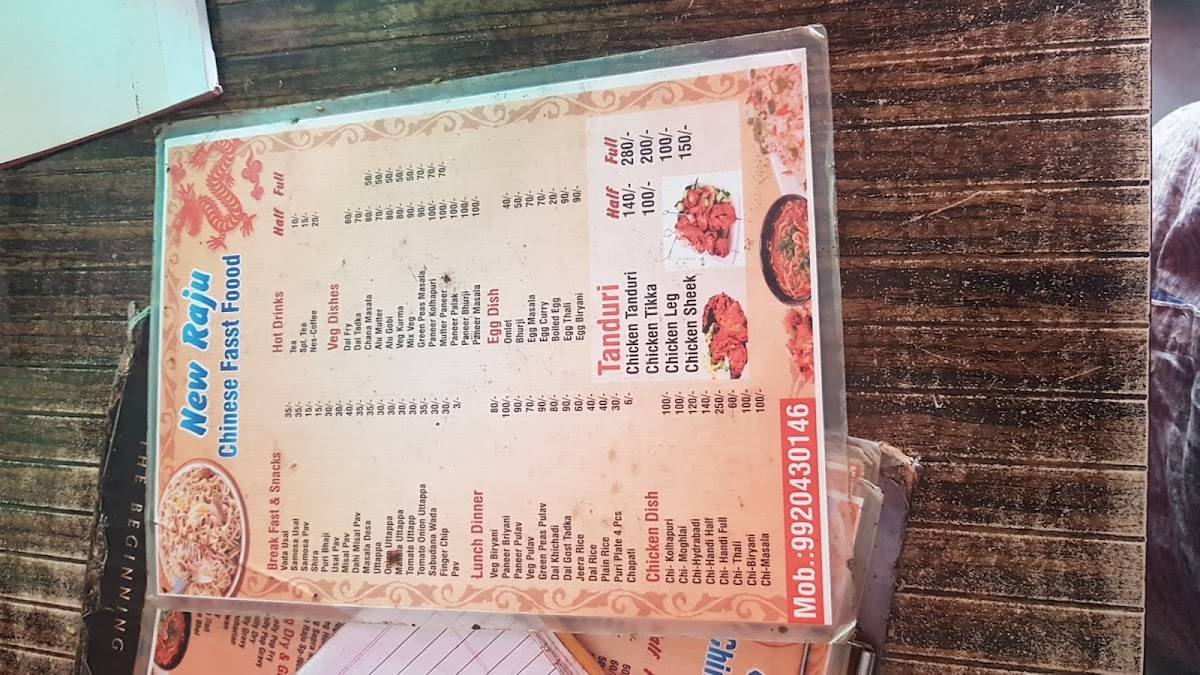 Menu at New Raju Chinese, Mumbai, 205 Floor Ground Shiv Shankar Nagar