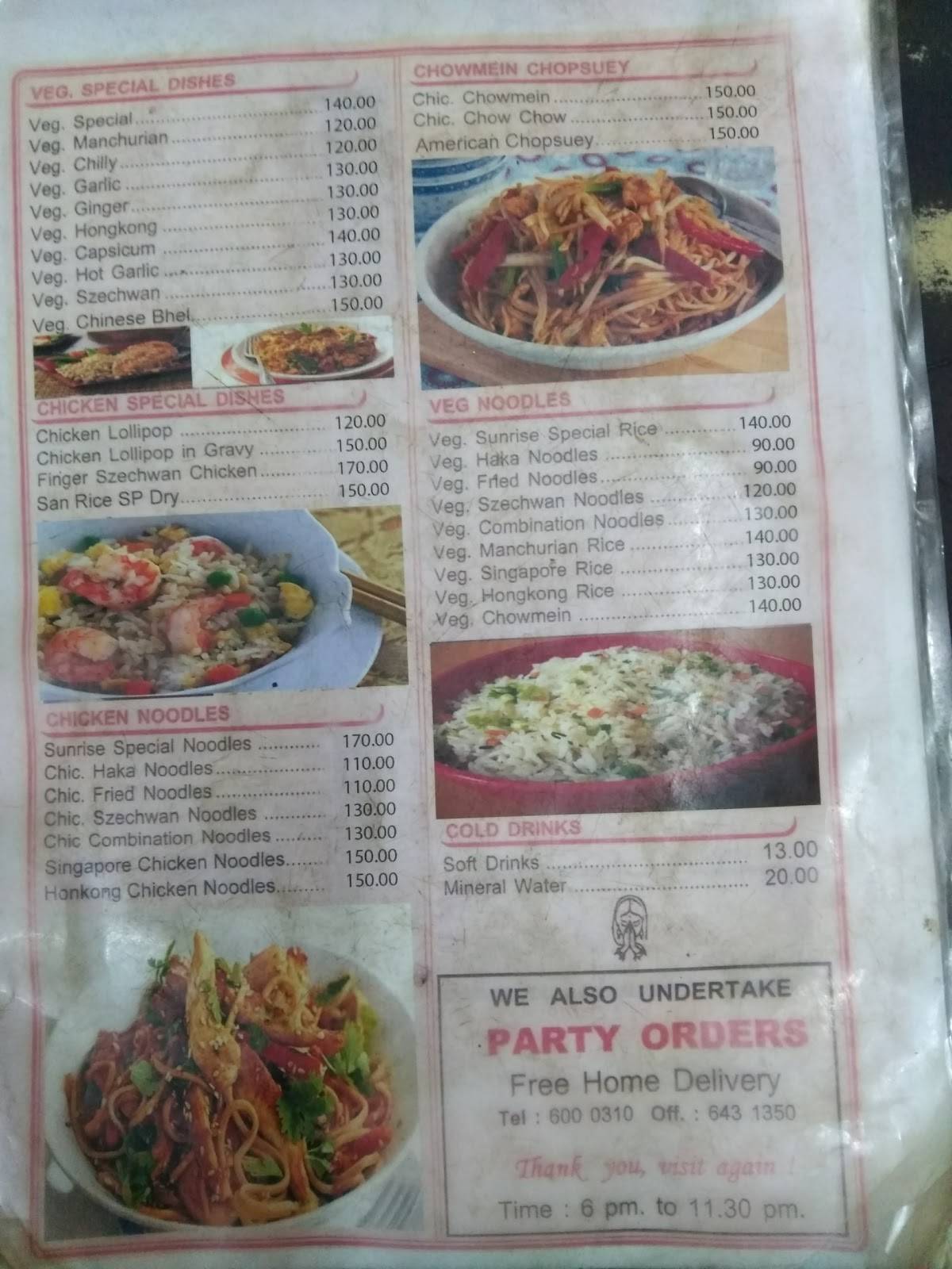 Menu at New Sunrise Restaurant, Mumbai, 29