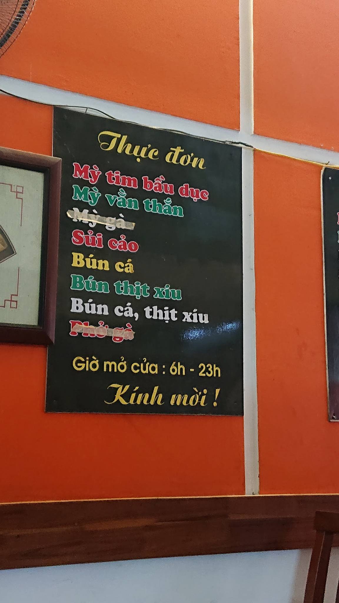 Menu at Nhà Hàng Tân Tân restaurant, Hanoi, 69 P. Nguyên Hồng