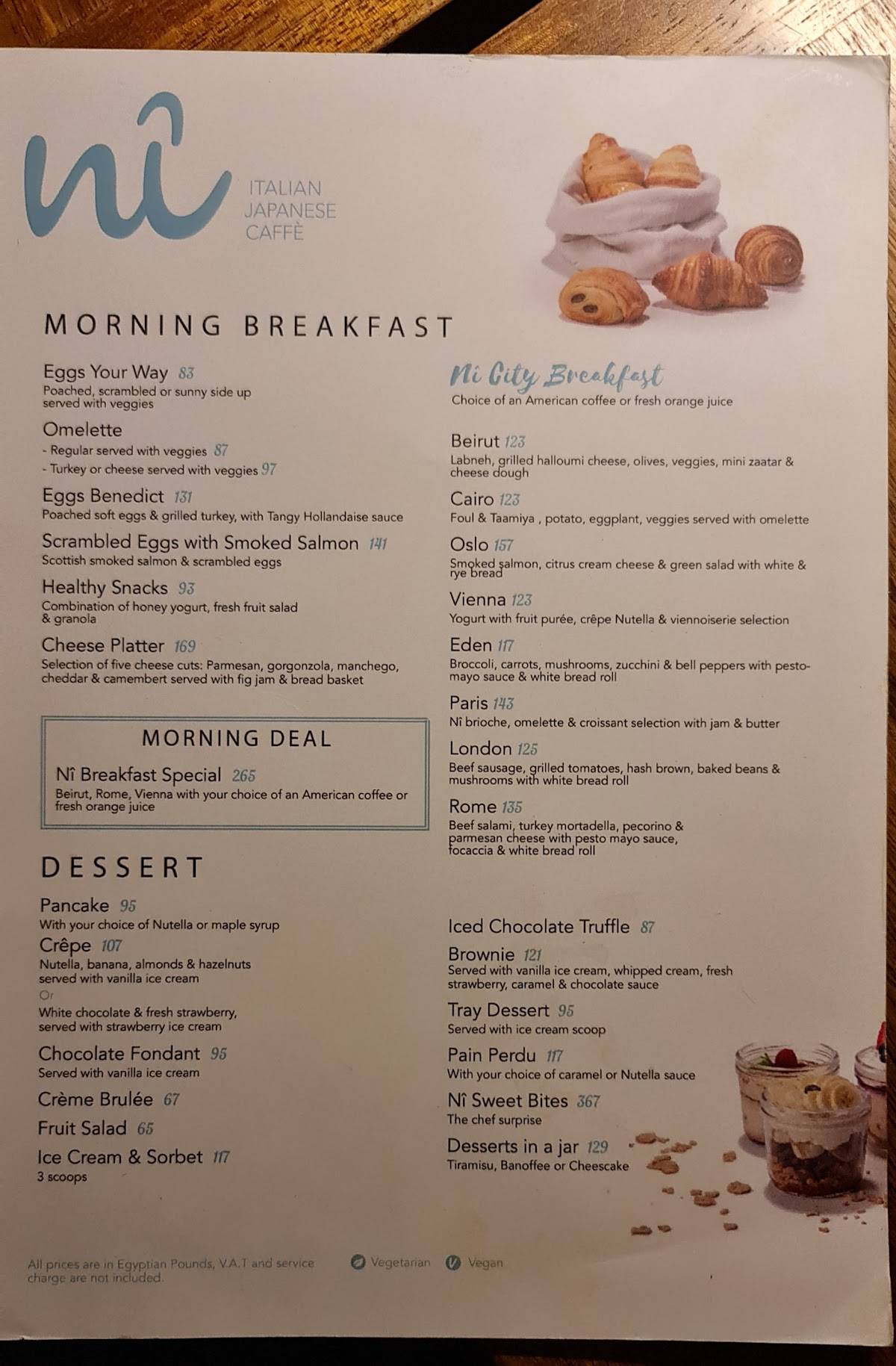 Menu at Ni café - 5A by The Waterway restaurant, Egypt