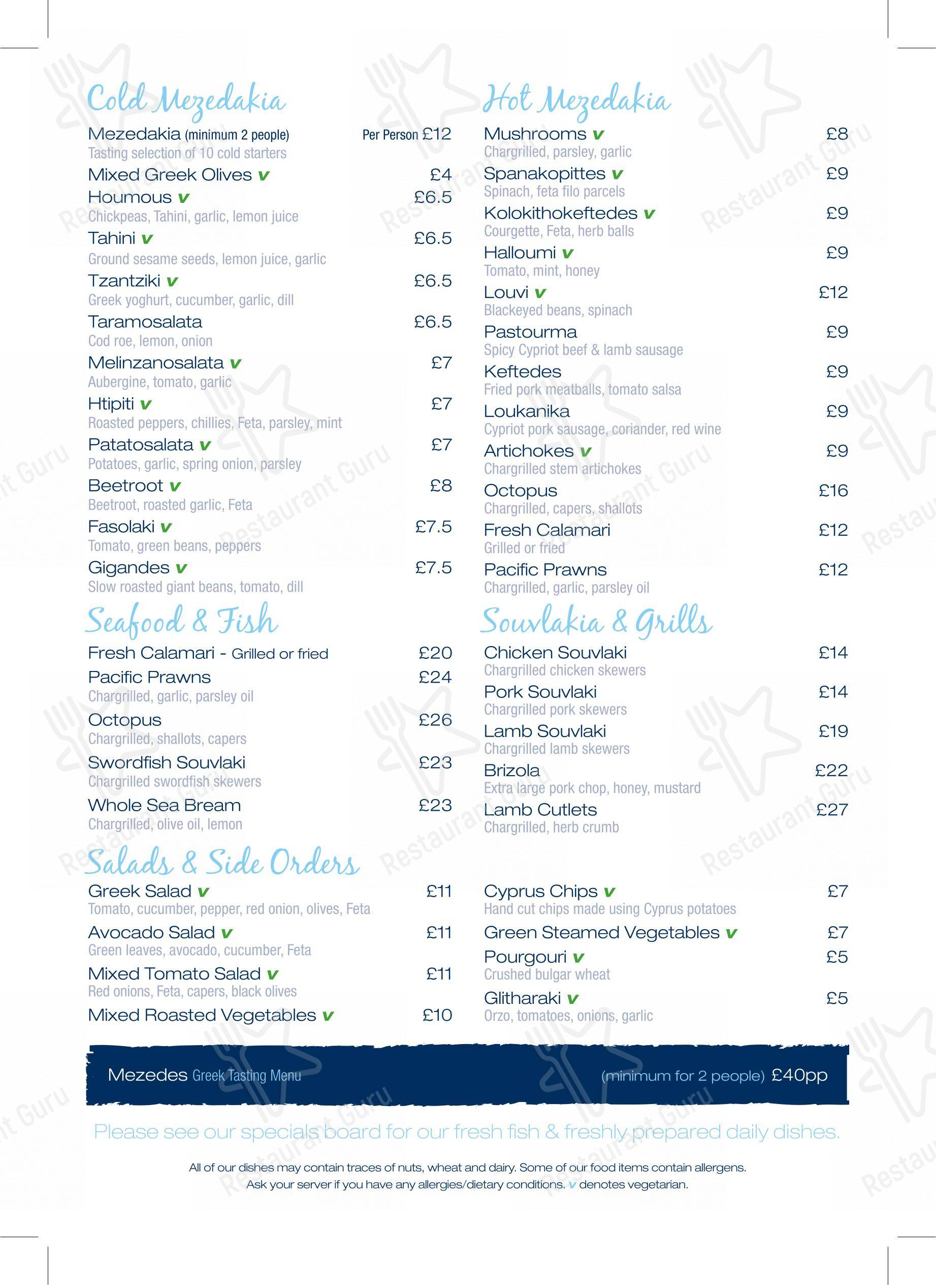Menu at Nissi Restaurant, London