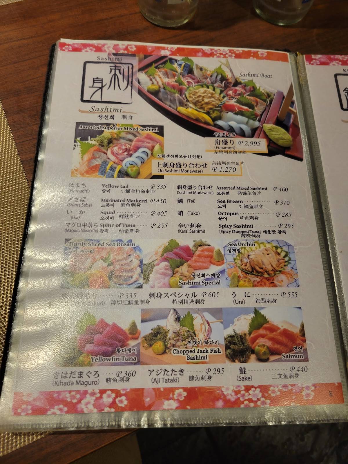 Menu at Nonki Japanese Restaurant (Main - Mandaue), Mandaue City, 219 A ...