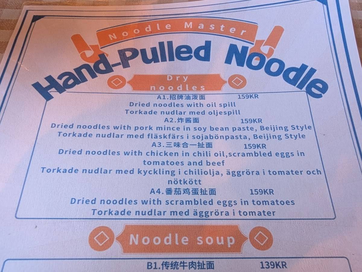 Menu at Noodle Master Taste of Xian Kitchen restaurant, Gothenburg
