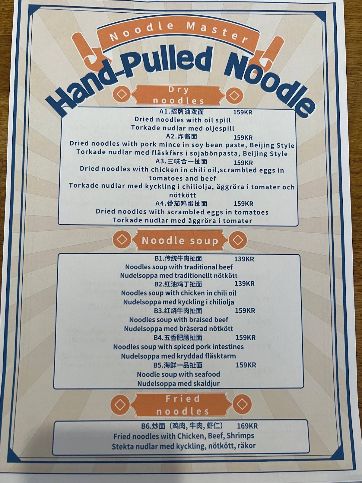 Menu at Noodle Master Taste of Xian Kitchen restaurant, Gothenburg