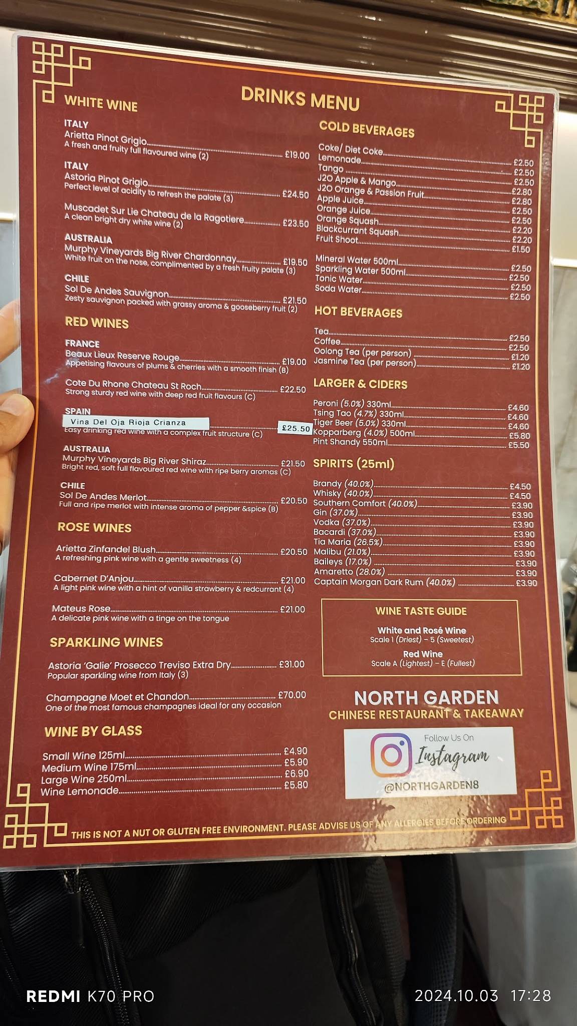 Menu at North Garden Restaurant, Liverpool