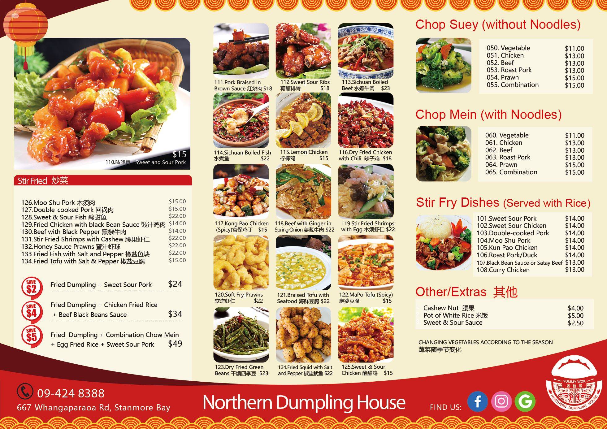 Menu at Northern Dumpling House & Yummy Wok 香簋居 restaurant, Whangaparaoa