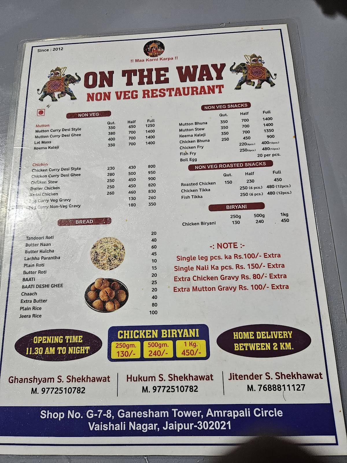 Menu at ON THE WAY, Jaipur, Shop No G7