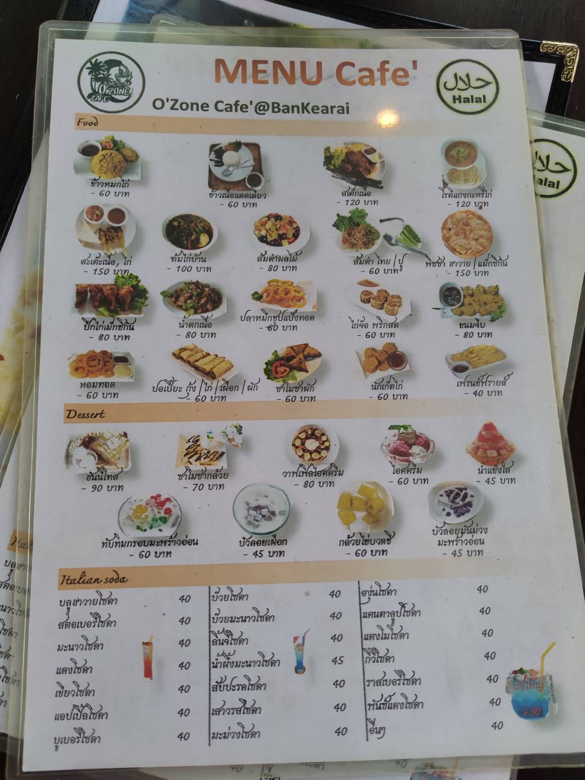 Menu at O'Zone Cafe' @BanKearai, Thailand