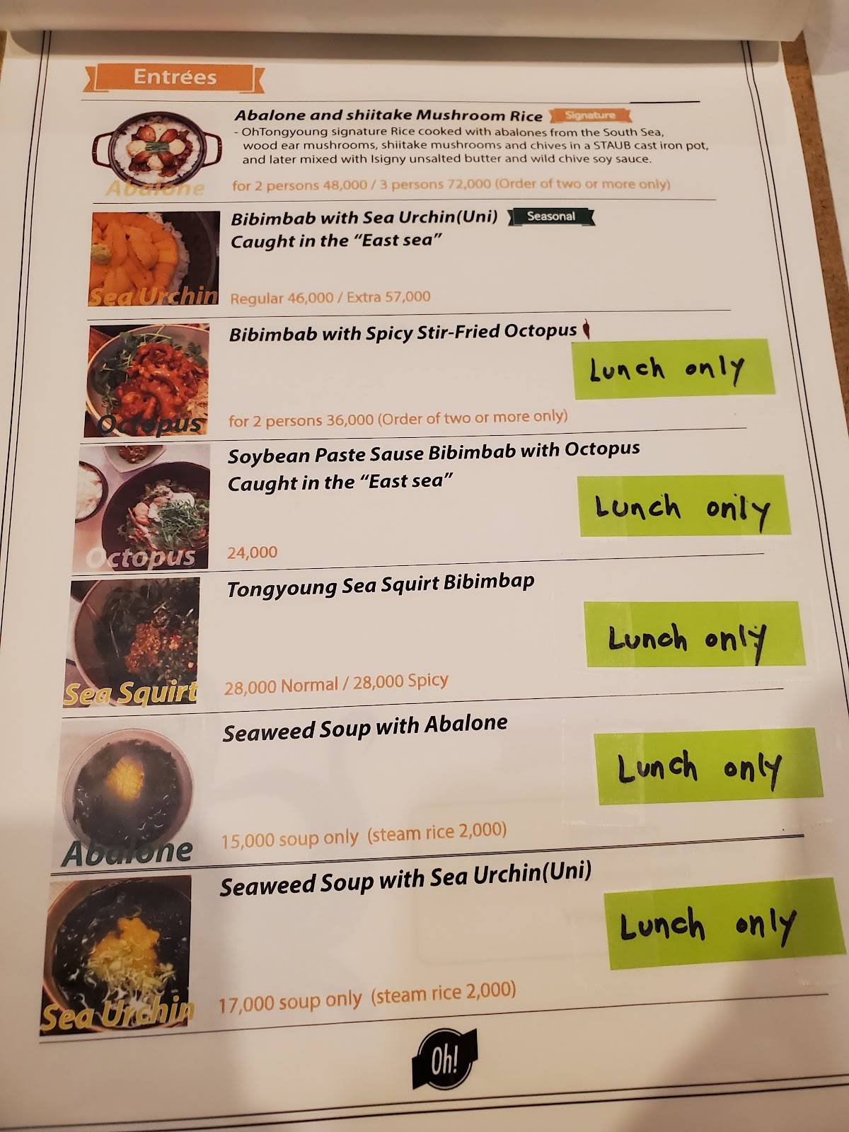 Menu at Oh Tong-young restaurant, Seoul, 10