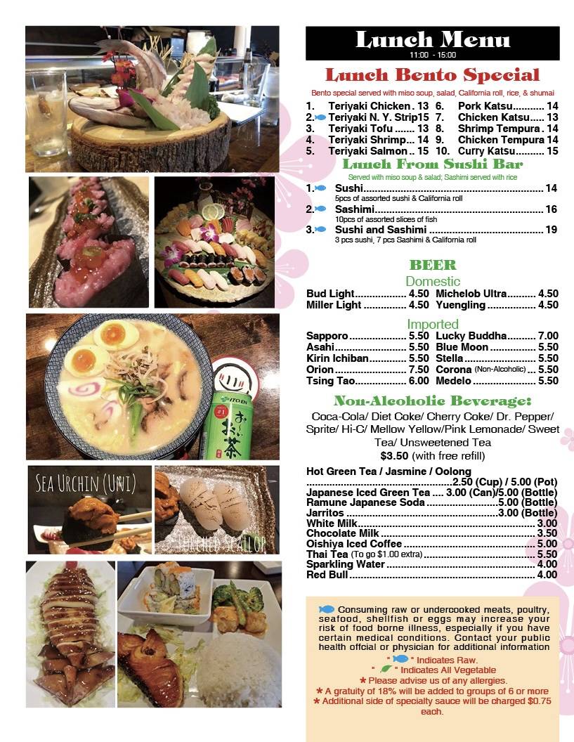 Menu at Oishiya hibachi & sushi restaurant, Murfreesboro