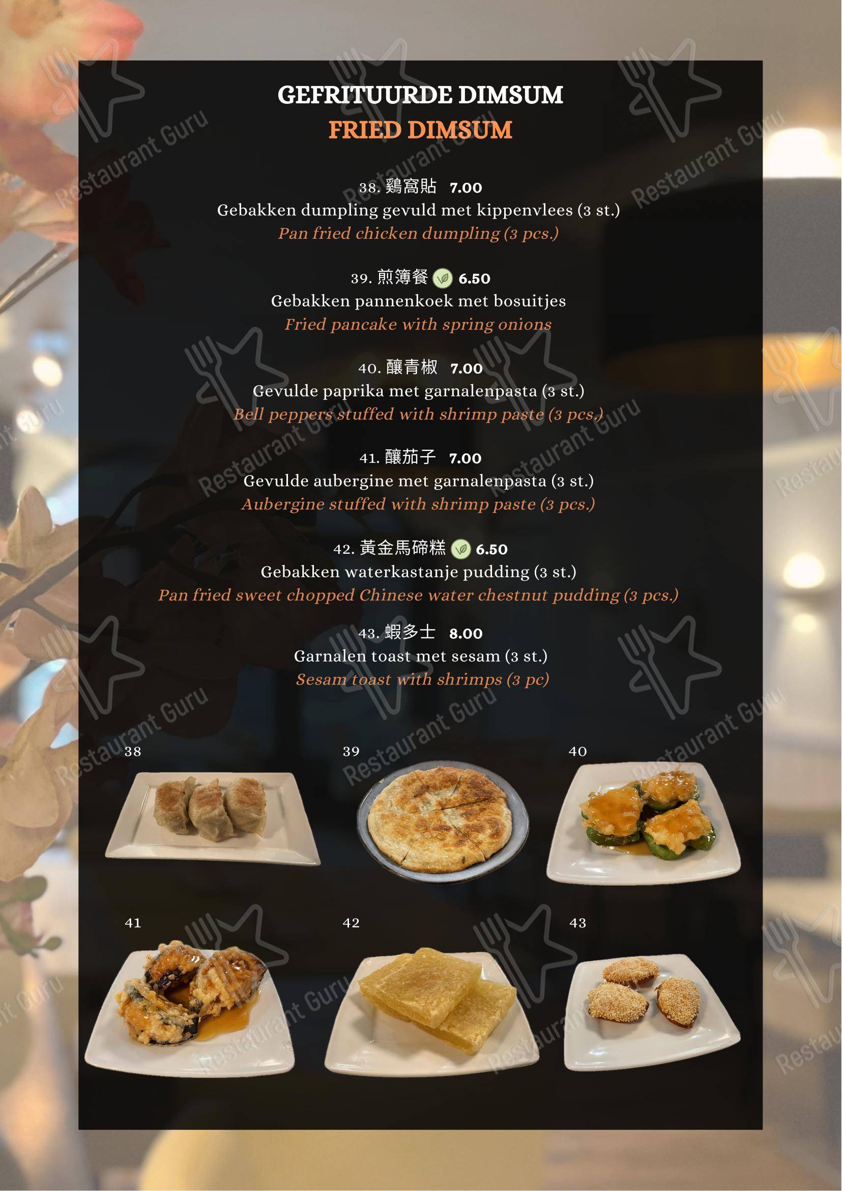 Menu au One Dim Sum, Amsterdam