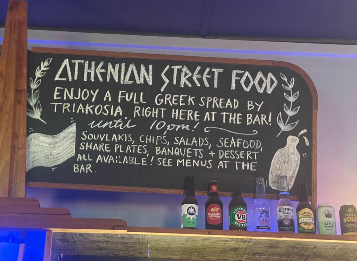 Menu at One2three Bar, Clifton Hill