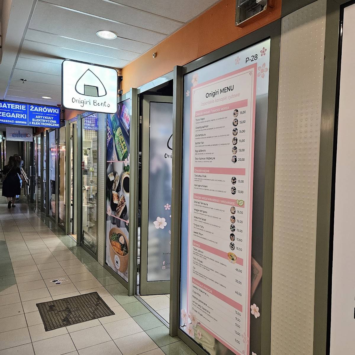 Menu at Onigiri Bento SOLEC restaurant, Warsaw