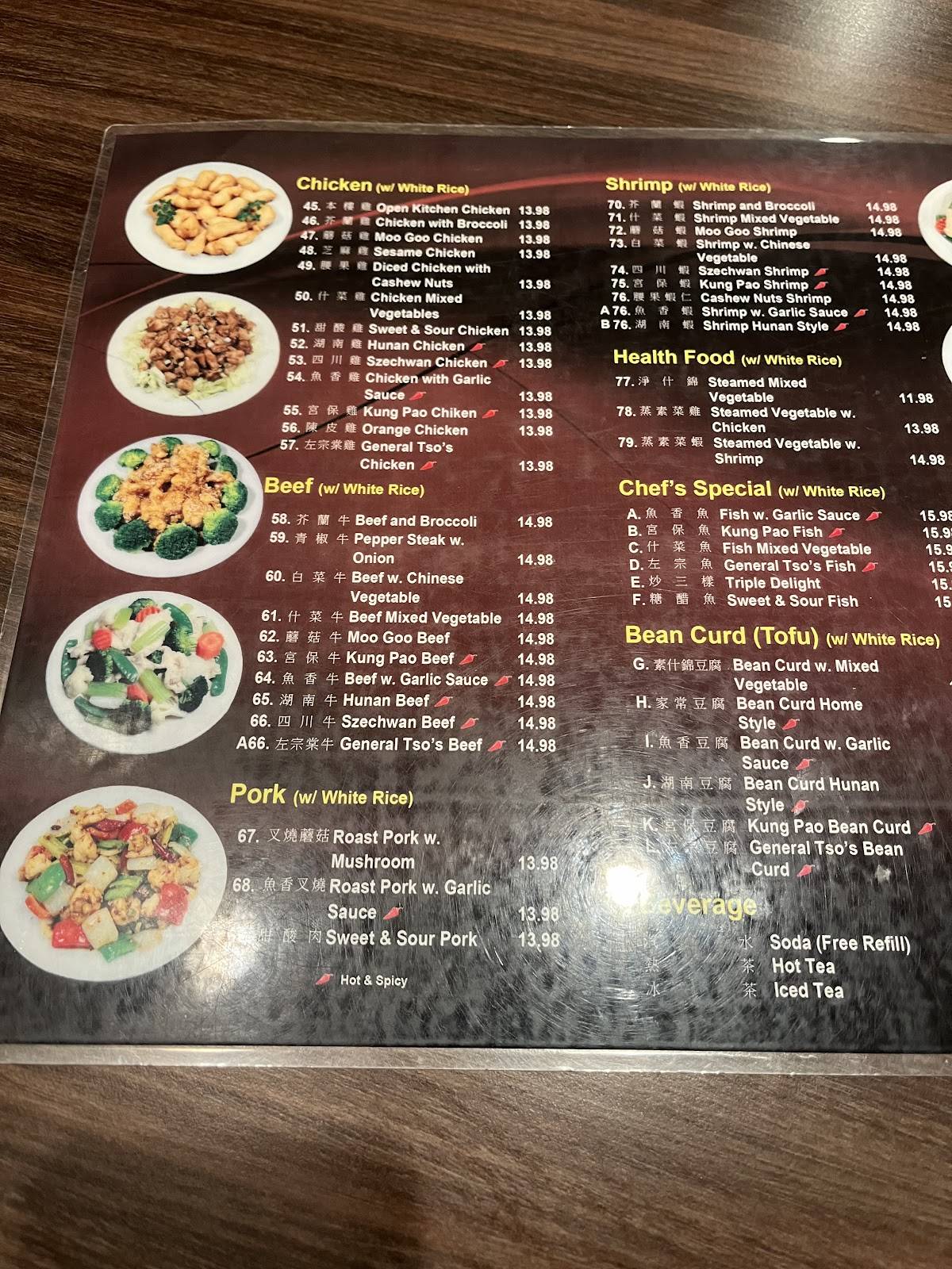 Menu at Open Kitchen restaurant, Redlands, Barton Rd