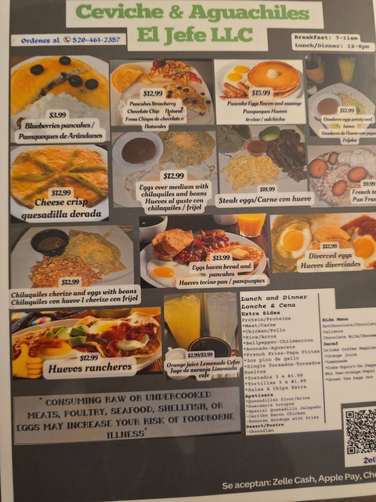 Menu at Oracle Inn Steakhouse and Lounge, Oracle, 305 E American Ave