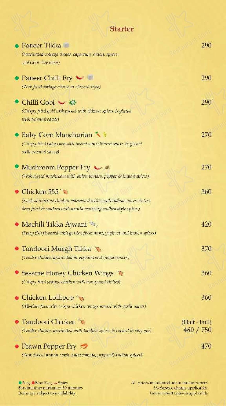 Menu at The Orange Multi Cuisine Restaurant, Yercaud, Yercaud