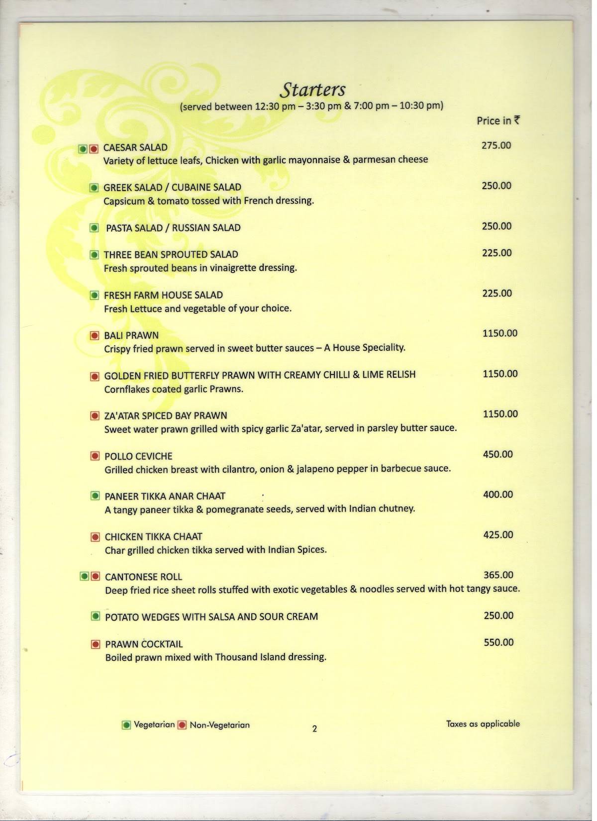 Menu at Orchid Restaurant, Gangtok