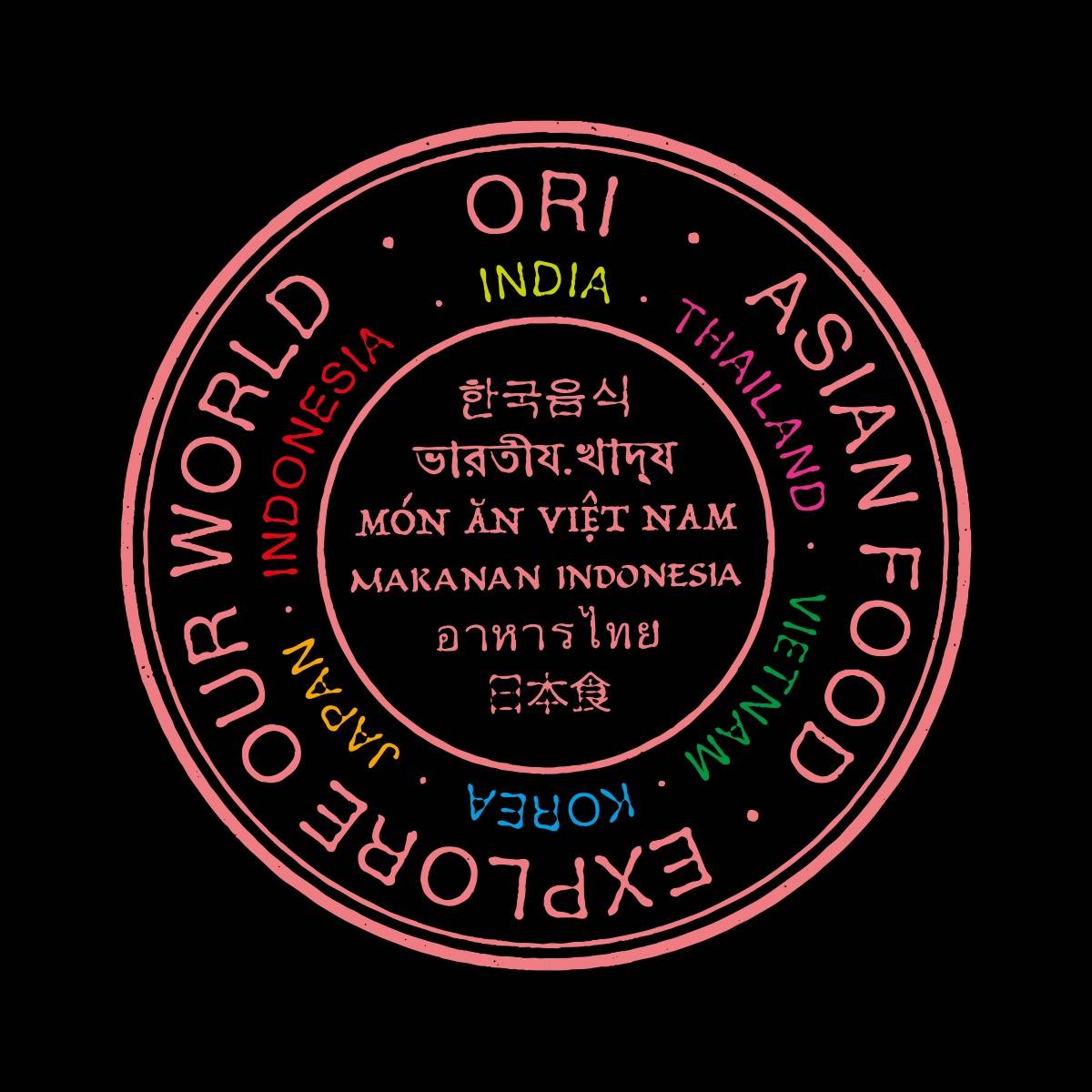 Menu at Ori Asian Food Colombo restaurant, Lisbon, Colombo Shopping Centre