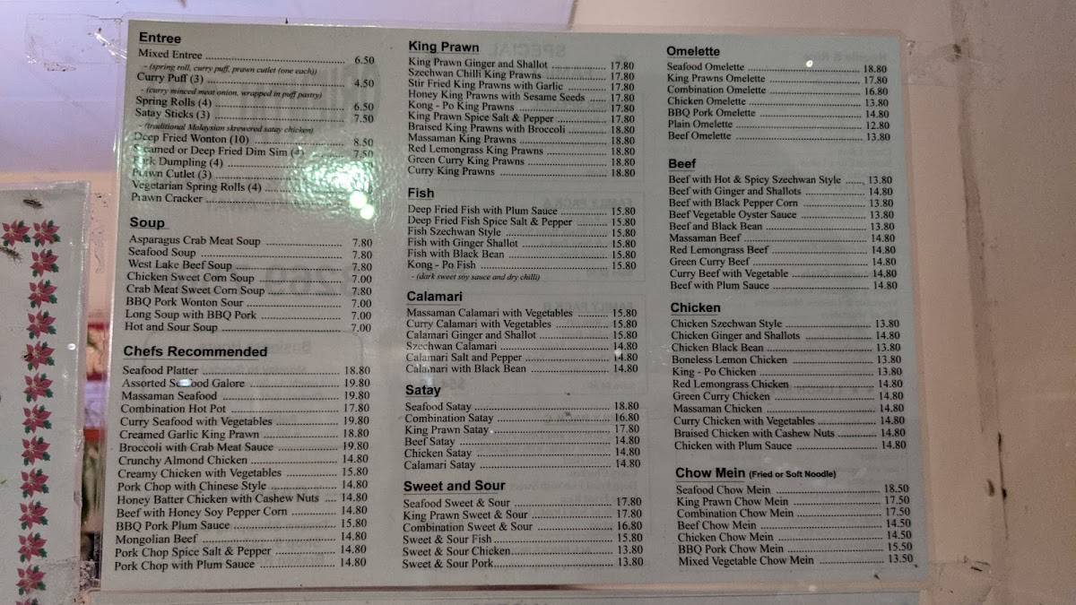 Menu at Oriental Chef restaurant, Bracken Ridge