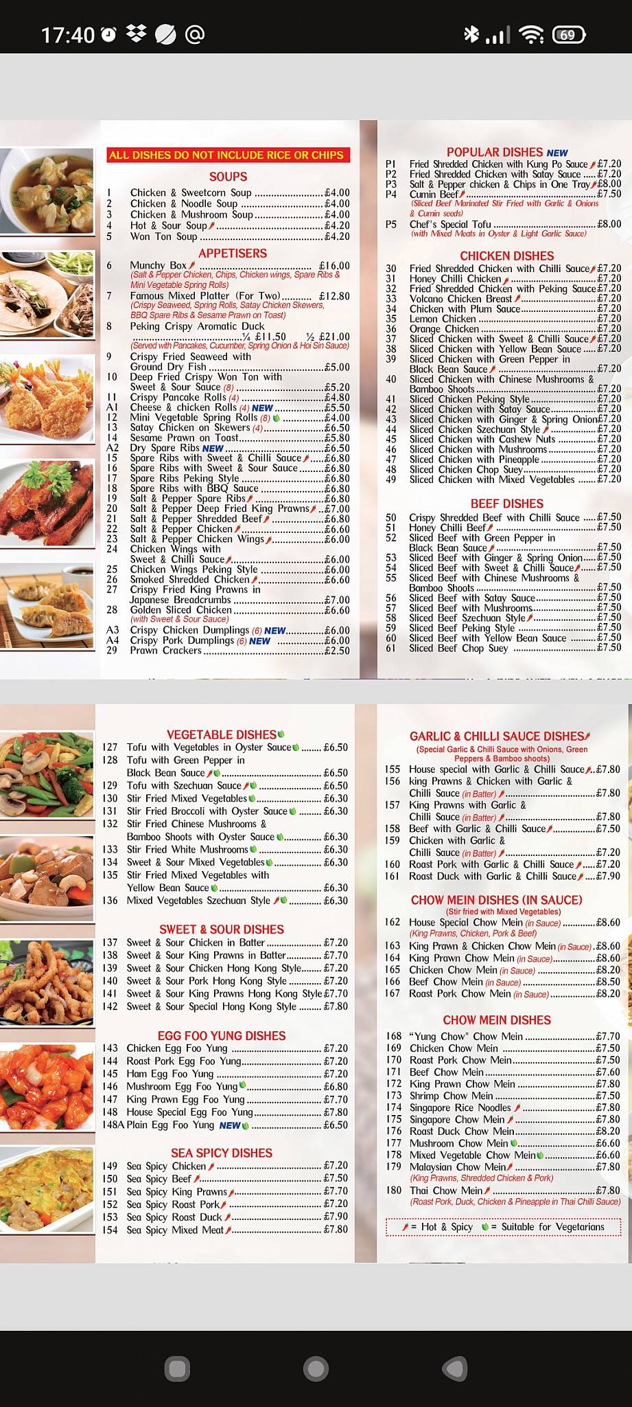 Menu at Oriental Chinese takeaway, Aboyne
