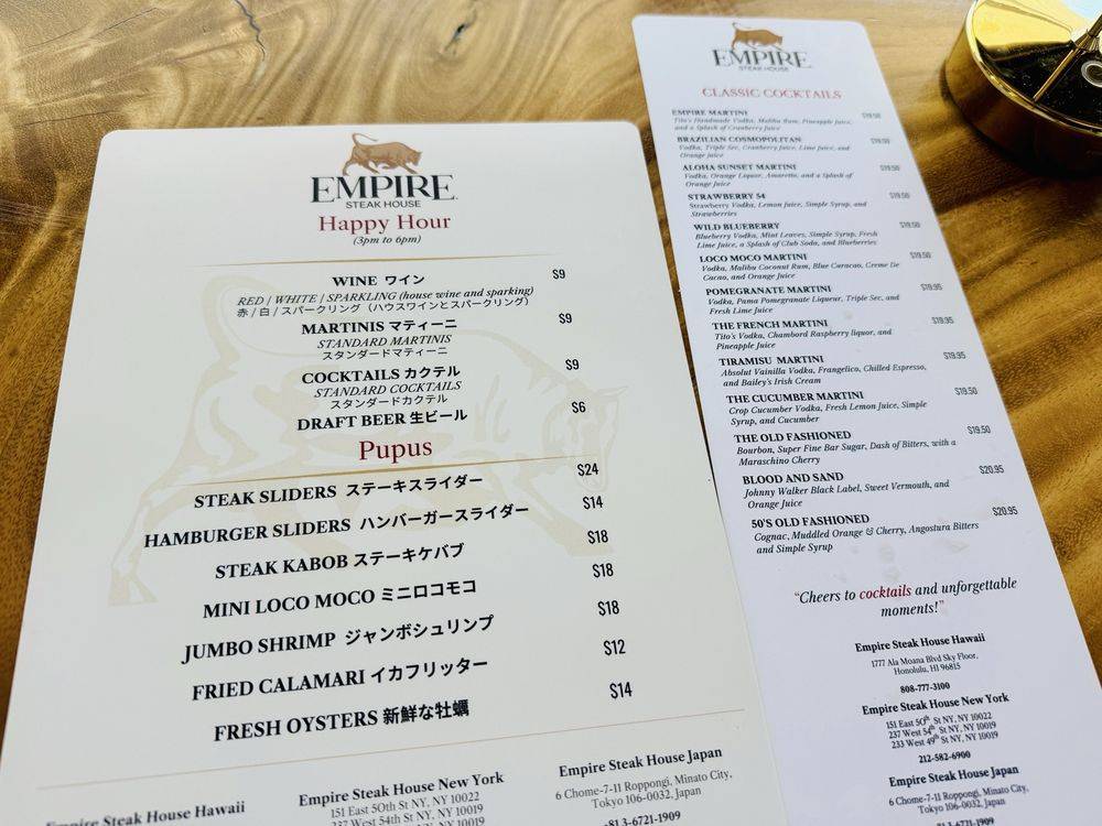 Menu at PESCA Waikiki Beach restaurant, Honolulu
