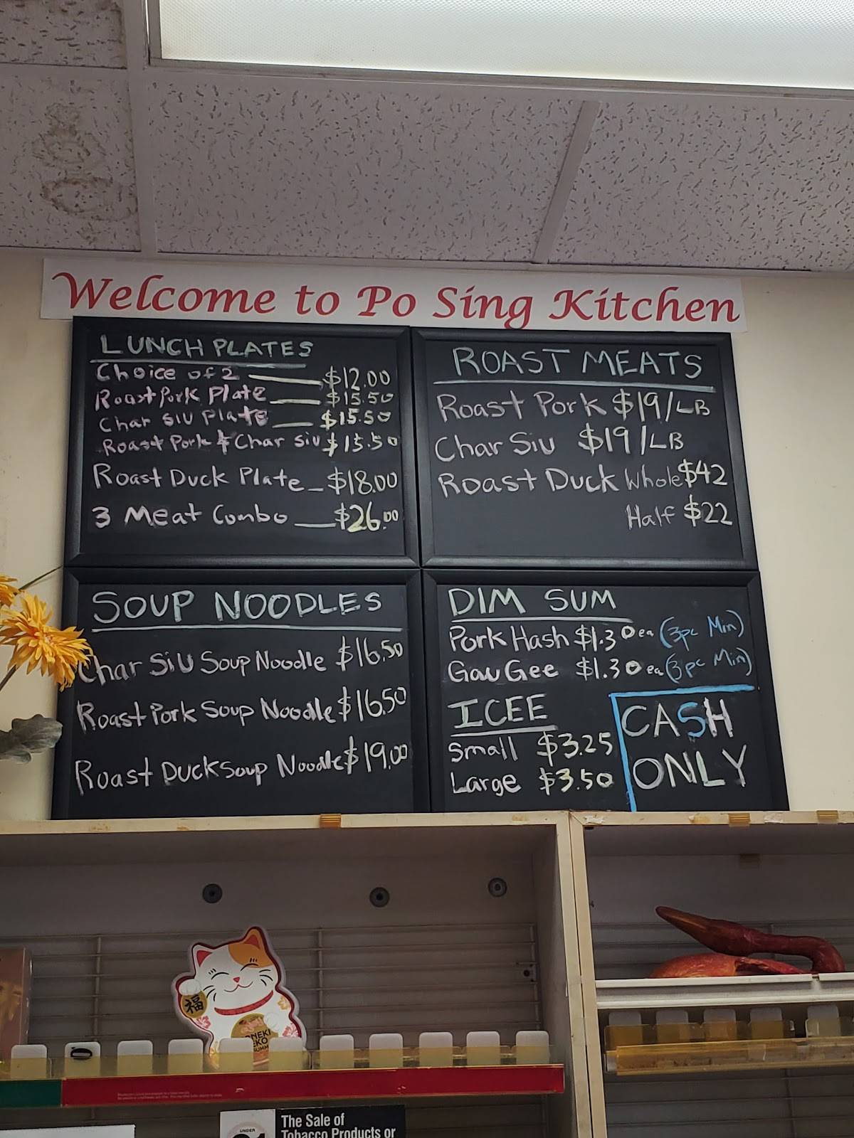 Menu at PO Sing Kitchen BBQ, Mililani, 94-780 Meheula Pkwy E