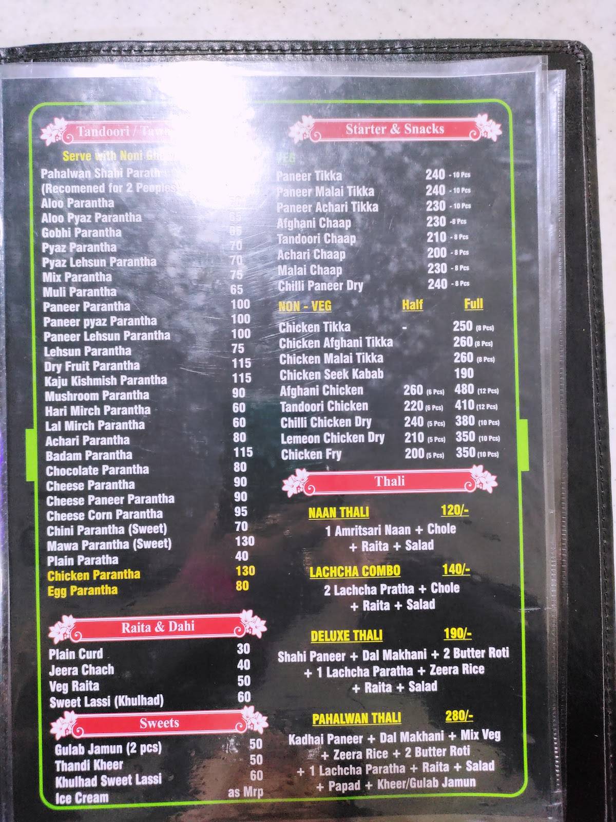 Menu at Pahalwan paratha dhabha.., Dehradun, Pahalwan Paratha Dhaba