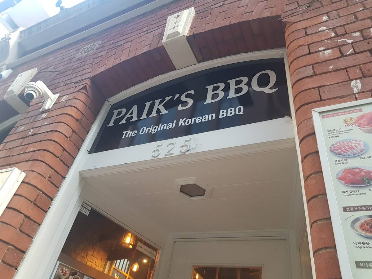 Menu at PAIK'S BBQ(새마을식당), Melbourne