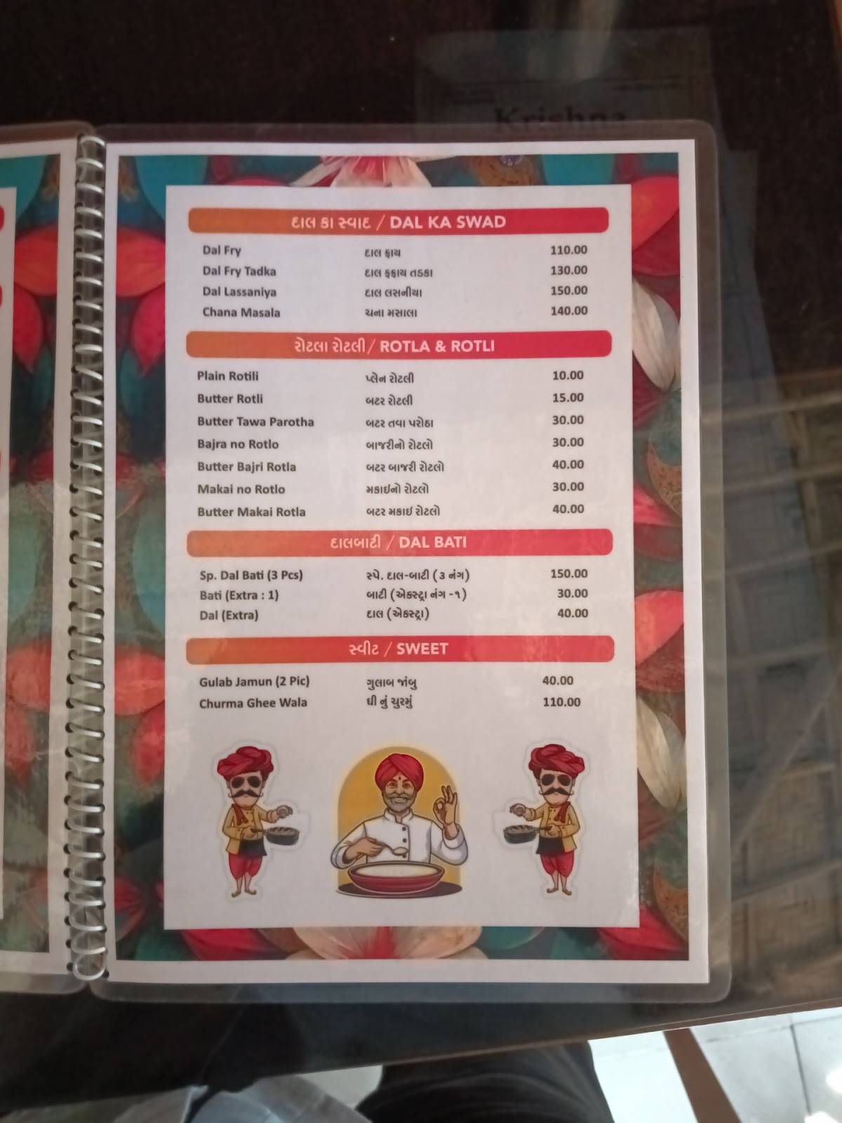 Menu at Pakwan family restaurant, Vadodara